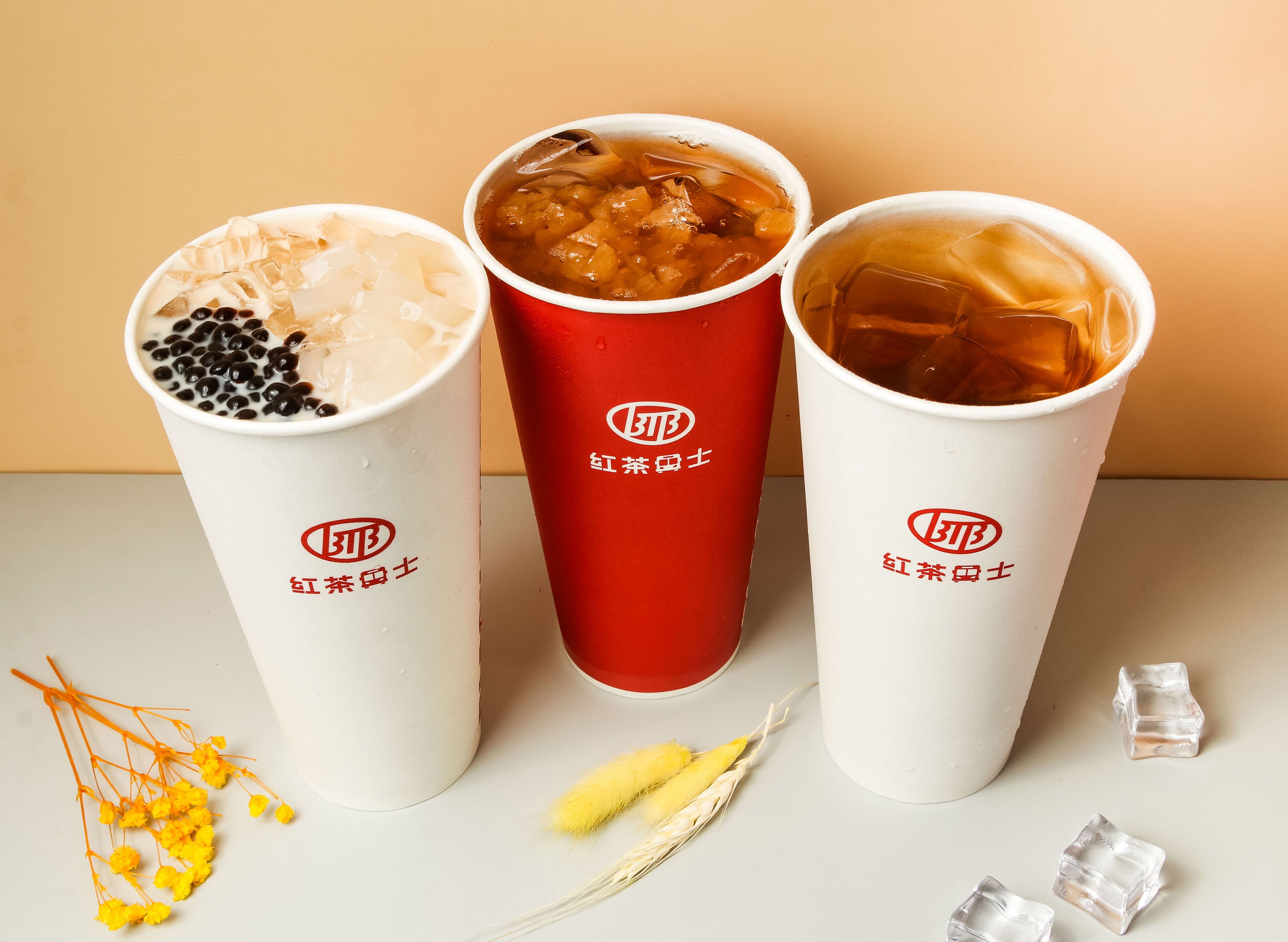 hong cha ba shi (zhong guo yi zhan ) Menu, Delivery Near You in ...