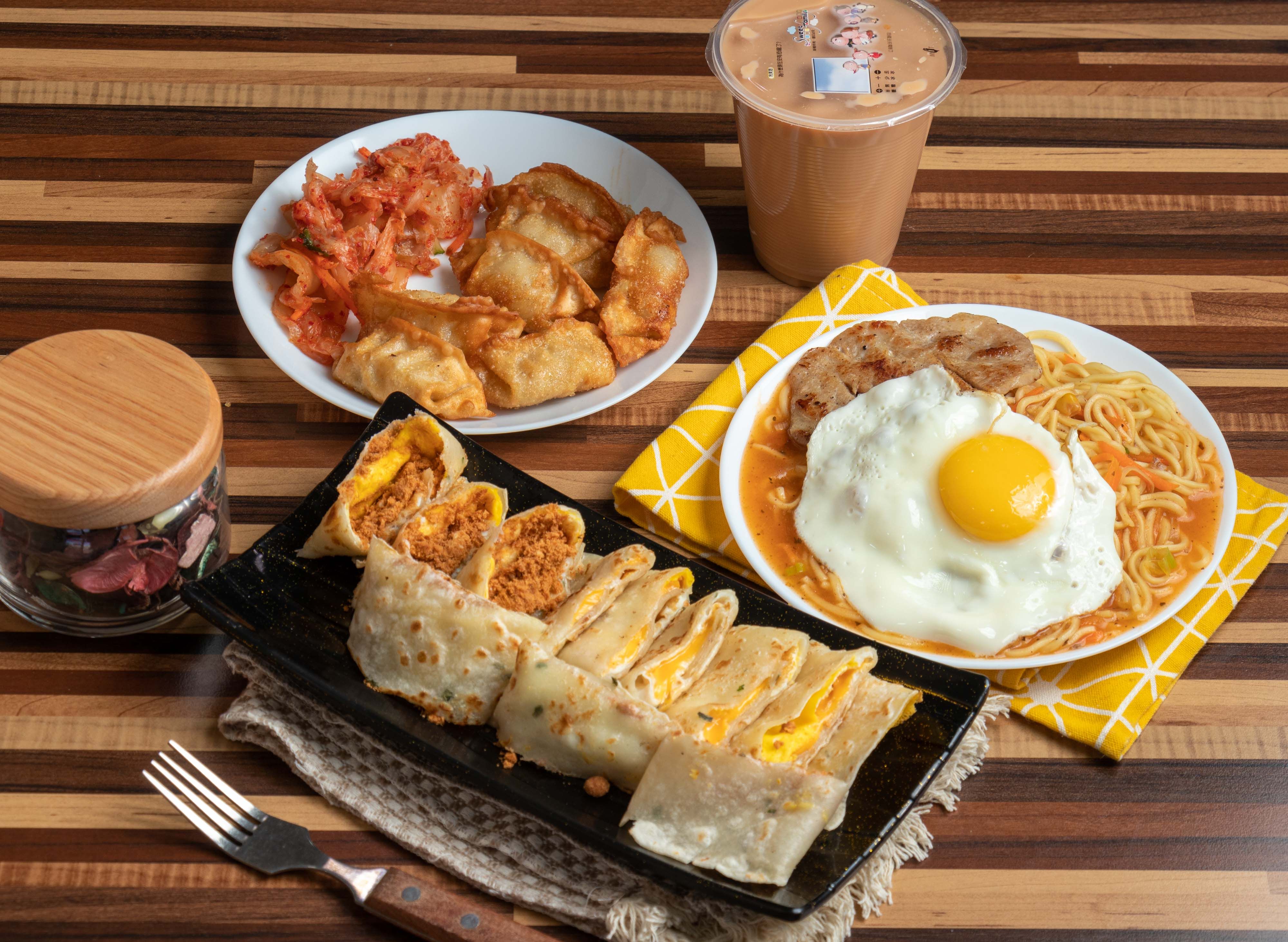 syuan syuan zao tsan dian Menu in Taoyuan City - Food Delivery | foodpanda