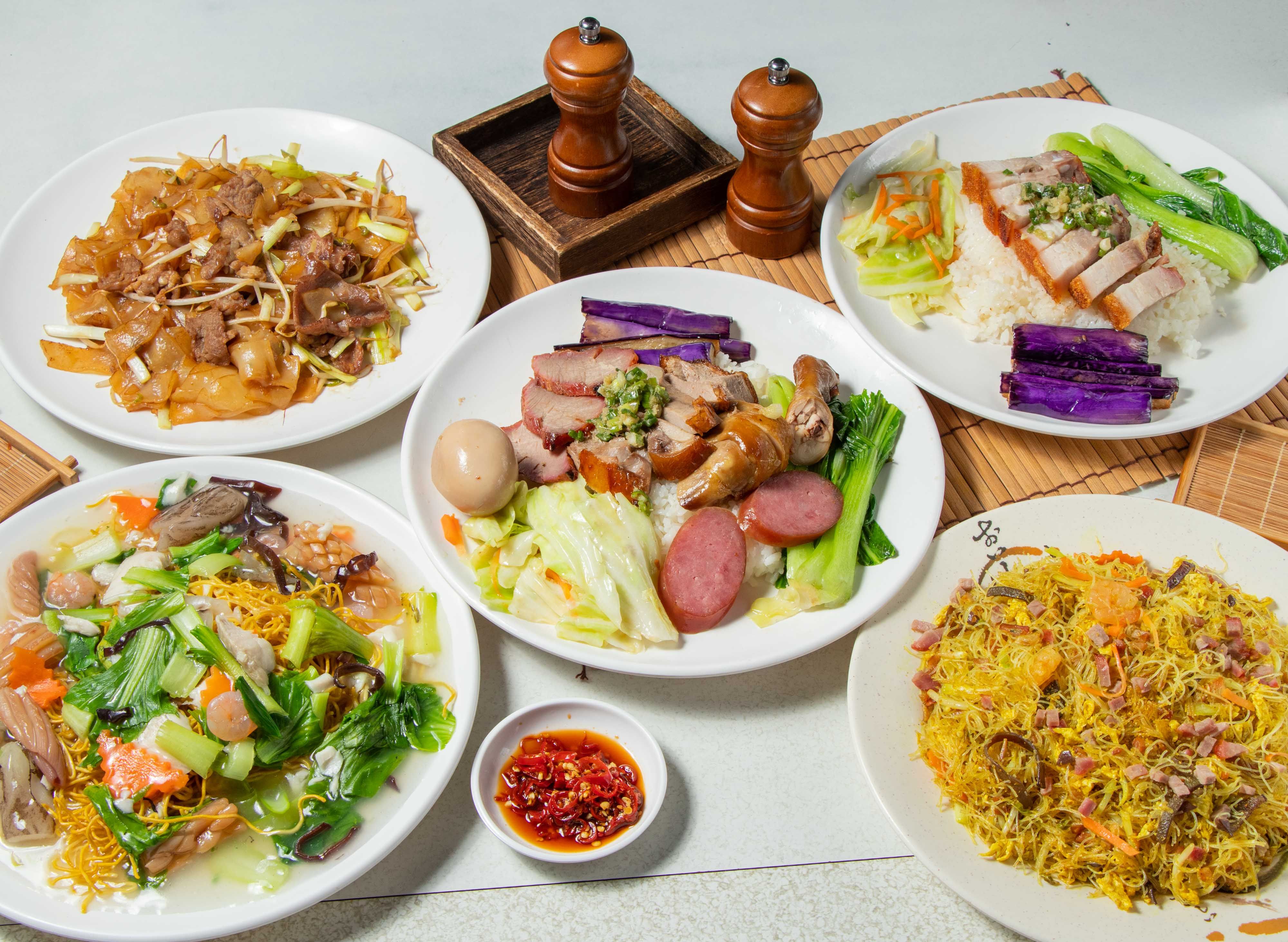 龍華燒臘店 Menu in Taipei City - Food Delivery | foodpanda