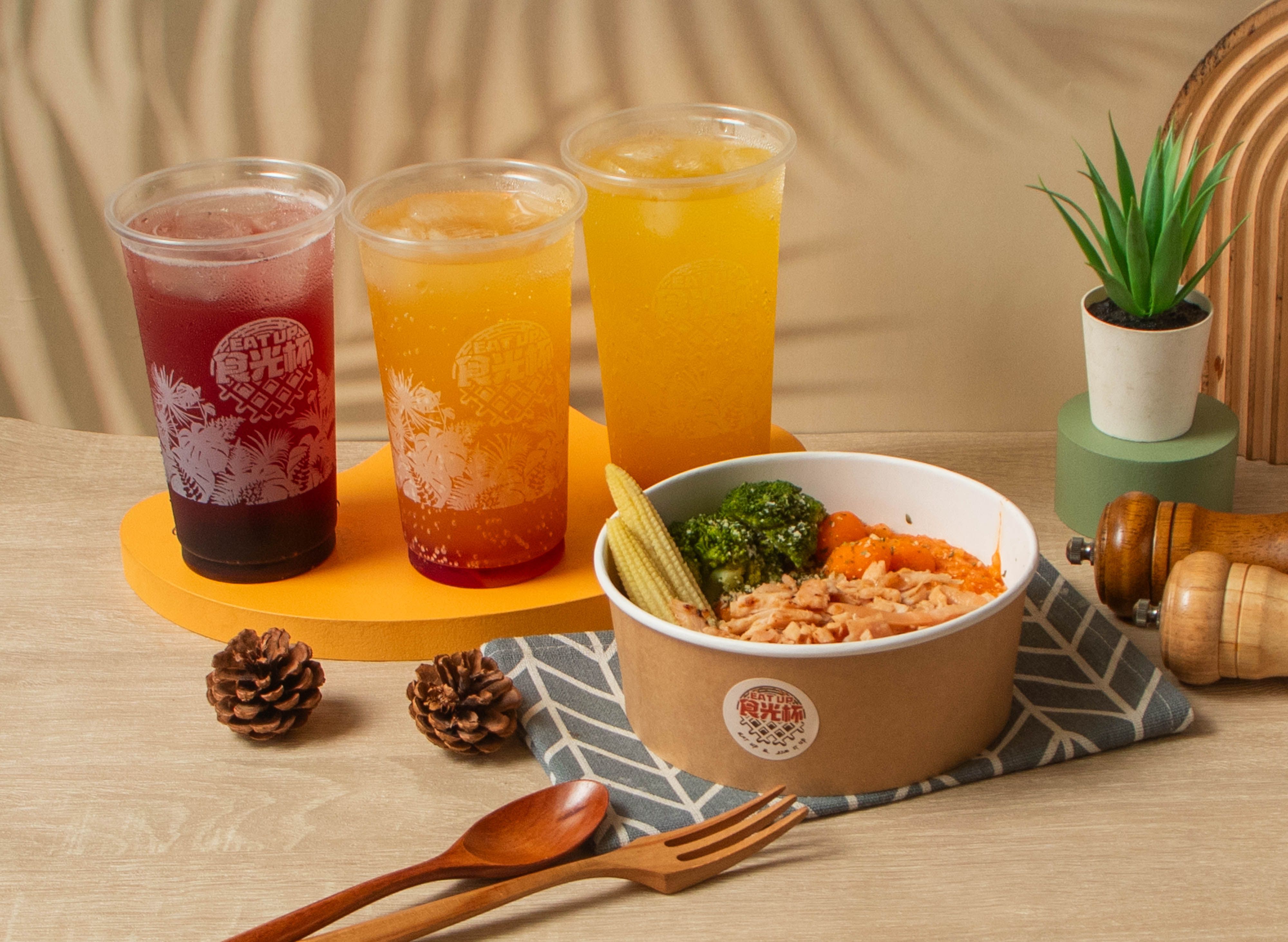 shih kuang pei ( kao hsiung kang shan branch ) Menu, Delivery Near You ...