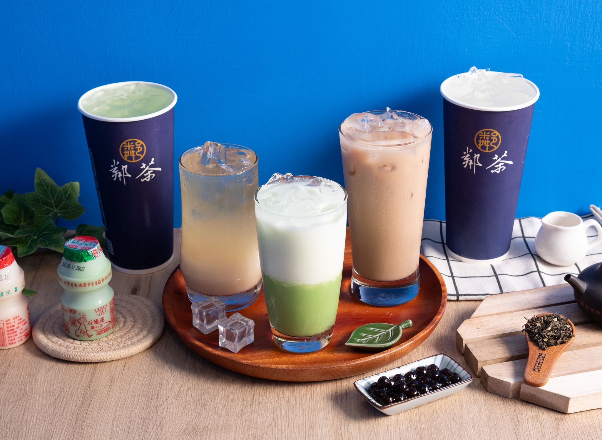 lin cha cha yin chuan mai tien Menu, Delivery Near You in Kaohsiung ...