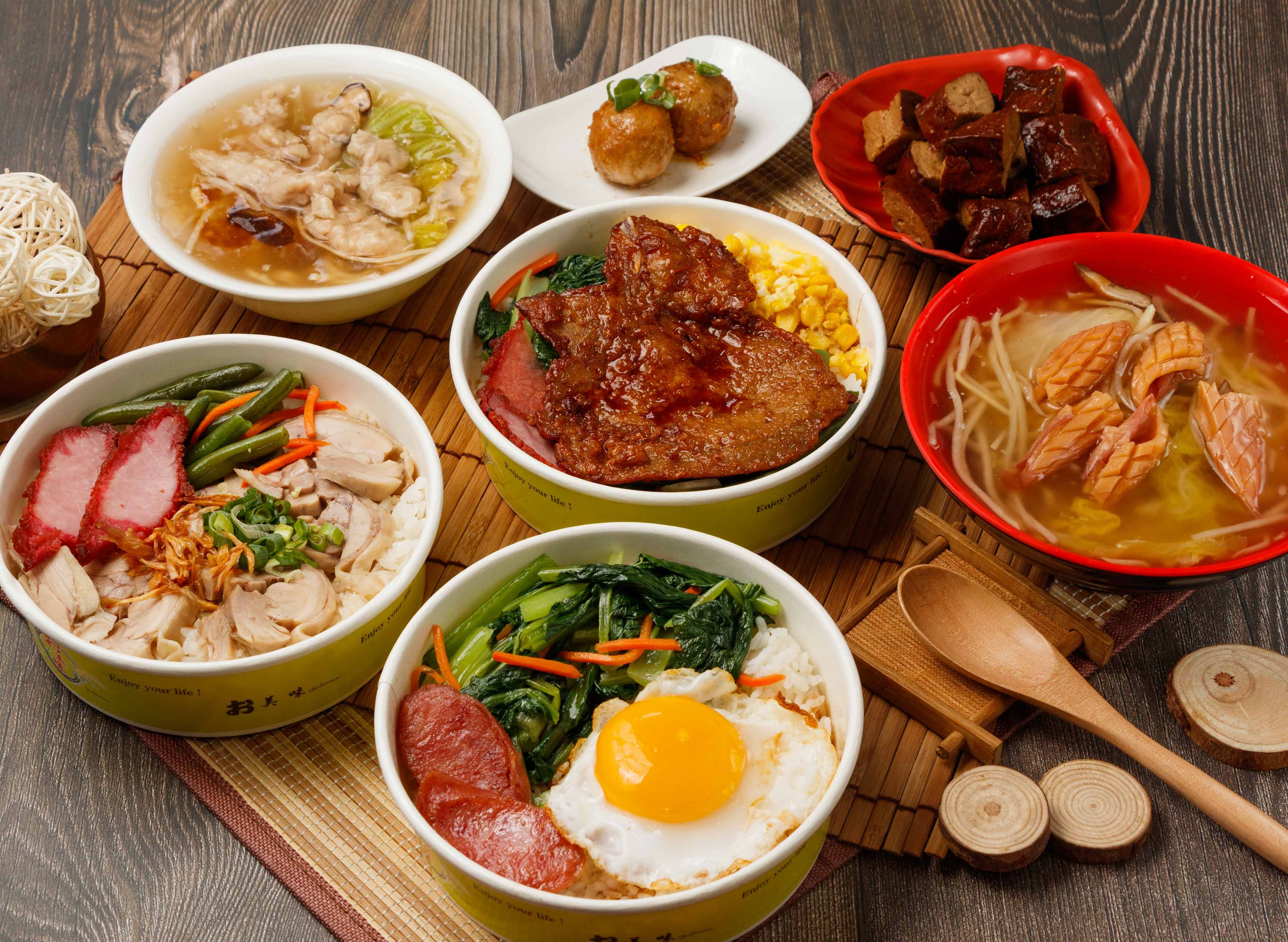 siang siang huo ji rou fan Menu, Delivery Near You in Chiayi City ...