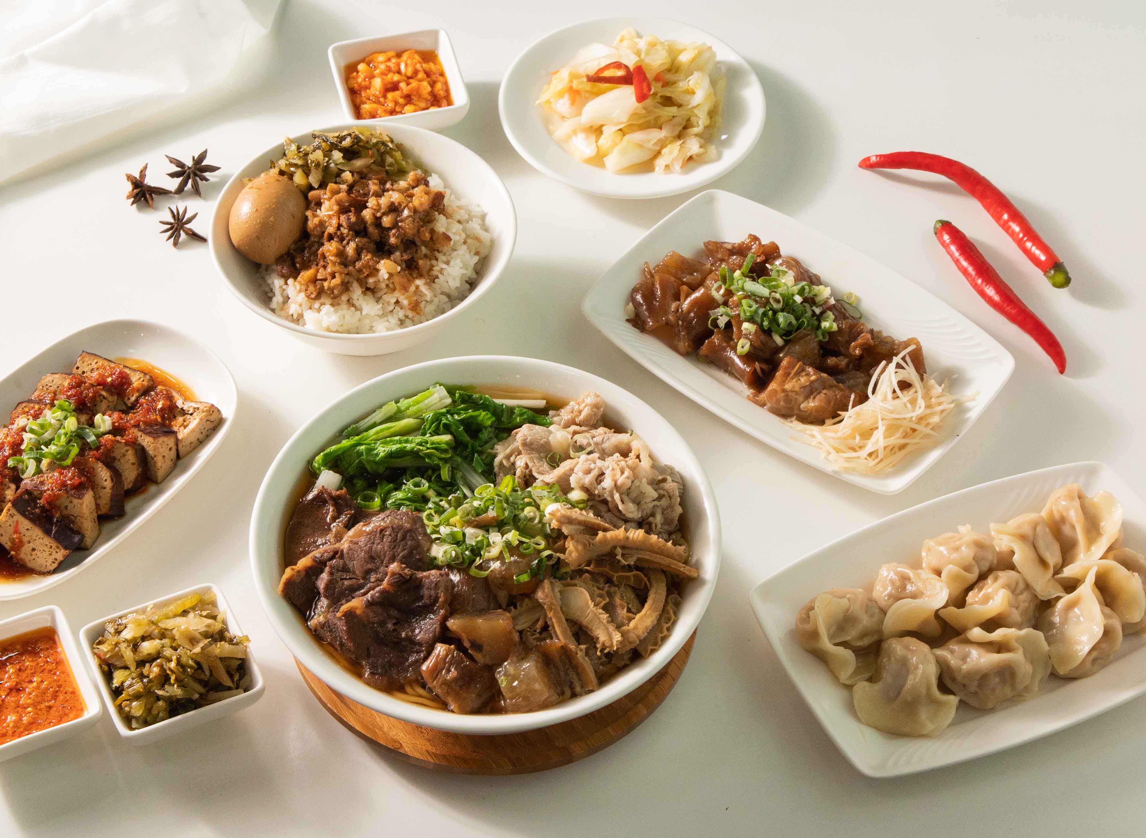 yu shan tang niu rou mian Menu, Delivery Near You in Taichung City ...