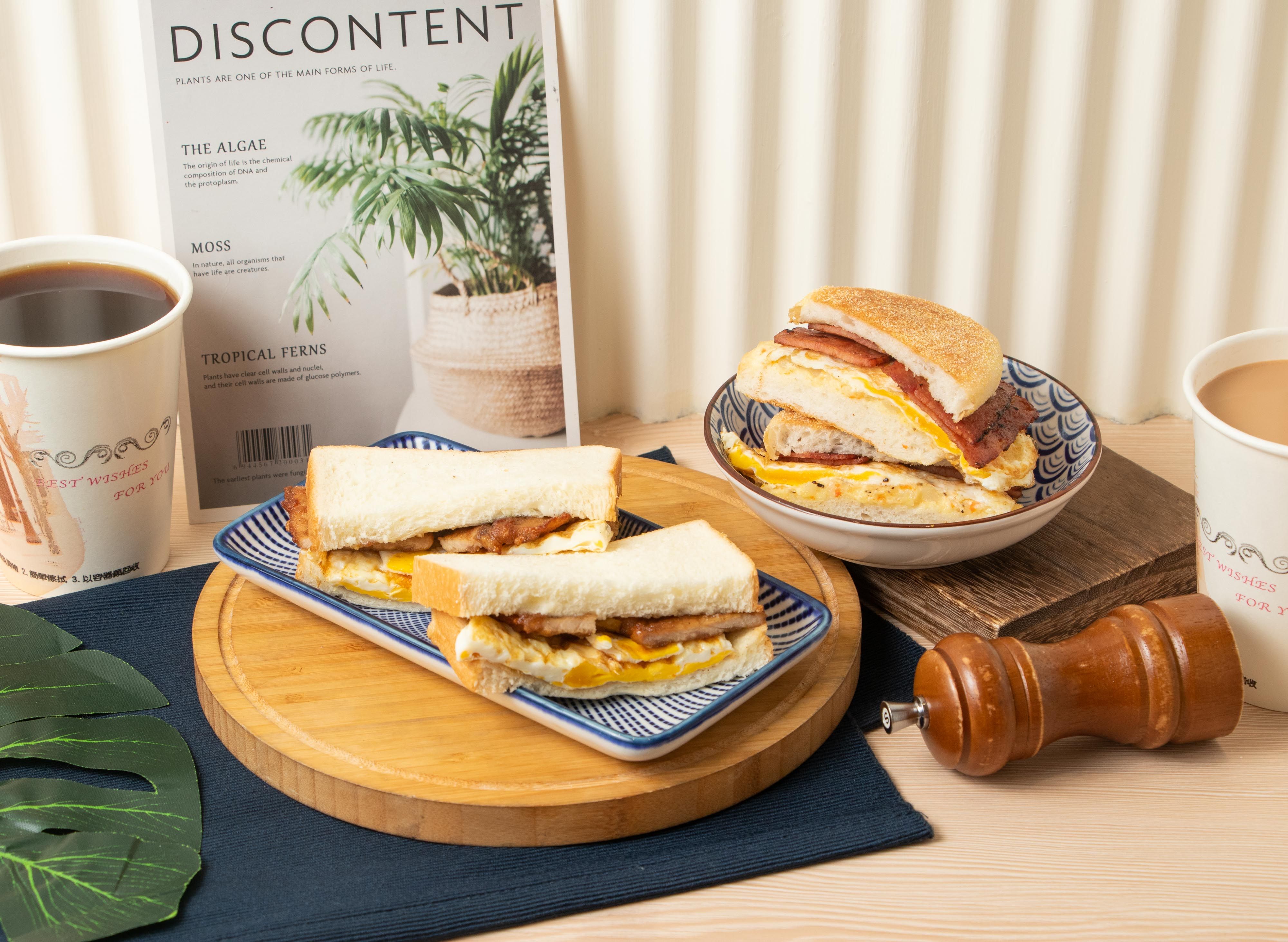 chao si mu xiang rou pai dan (tai zhong nan tun branch) Menu, Delivery ...