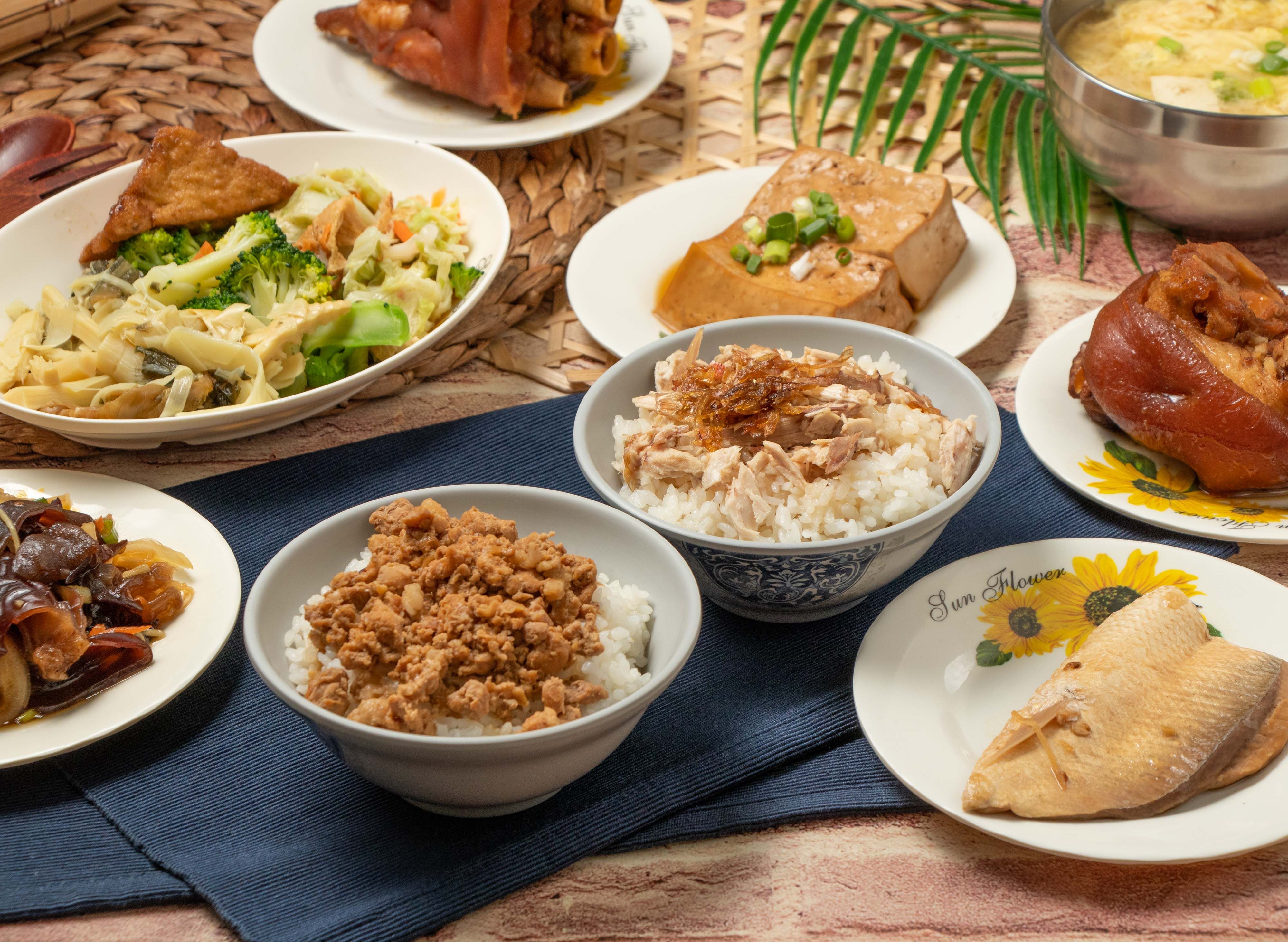 guo jia huo ji rou fan Menu, Delivery Near You in Yunlin County | foodpanda