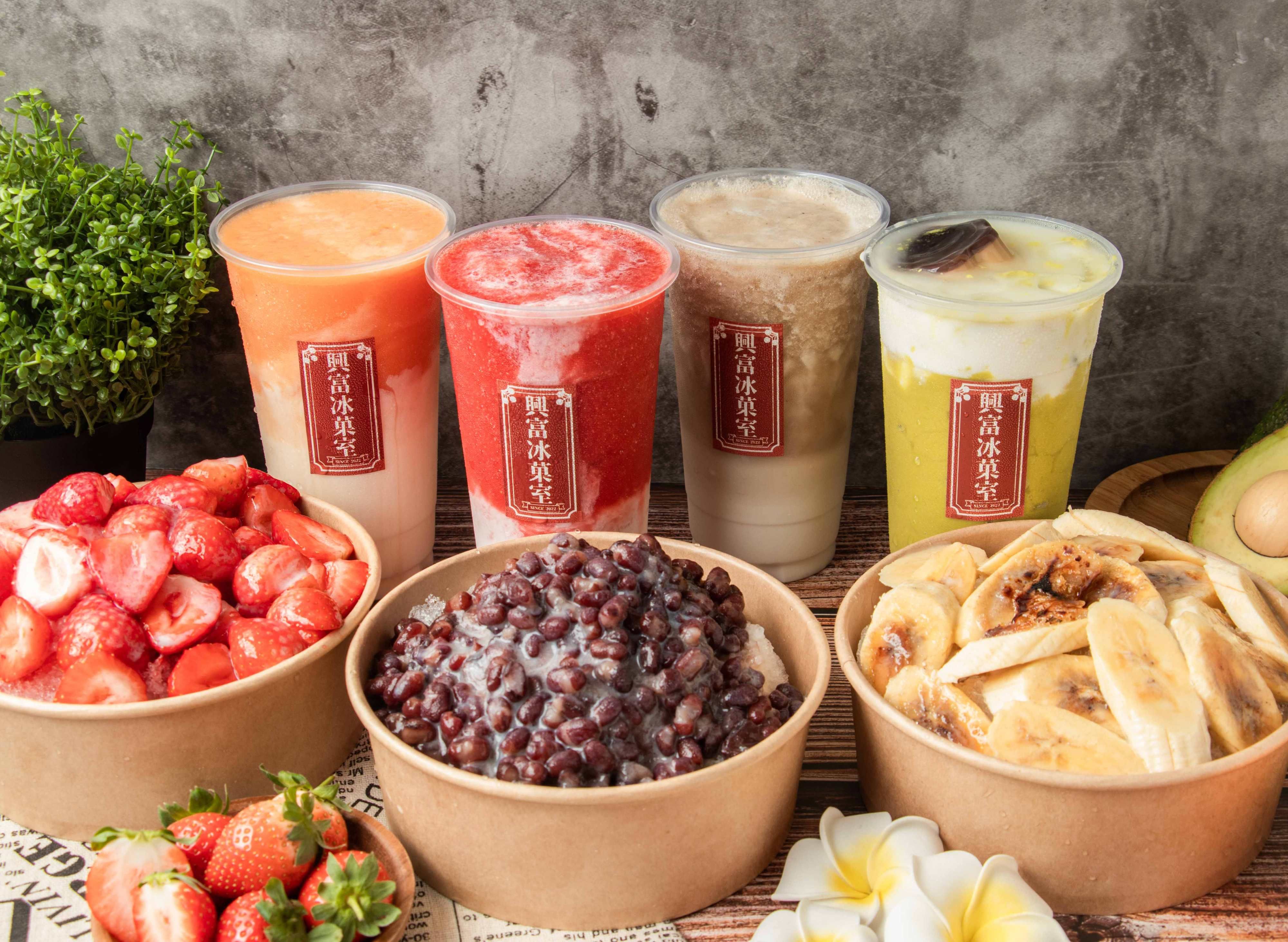 xing fu bing guo shi mu gua niu nai zhuan mai Menu, Delivery Near You ...