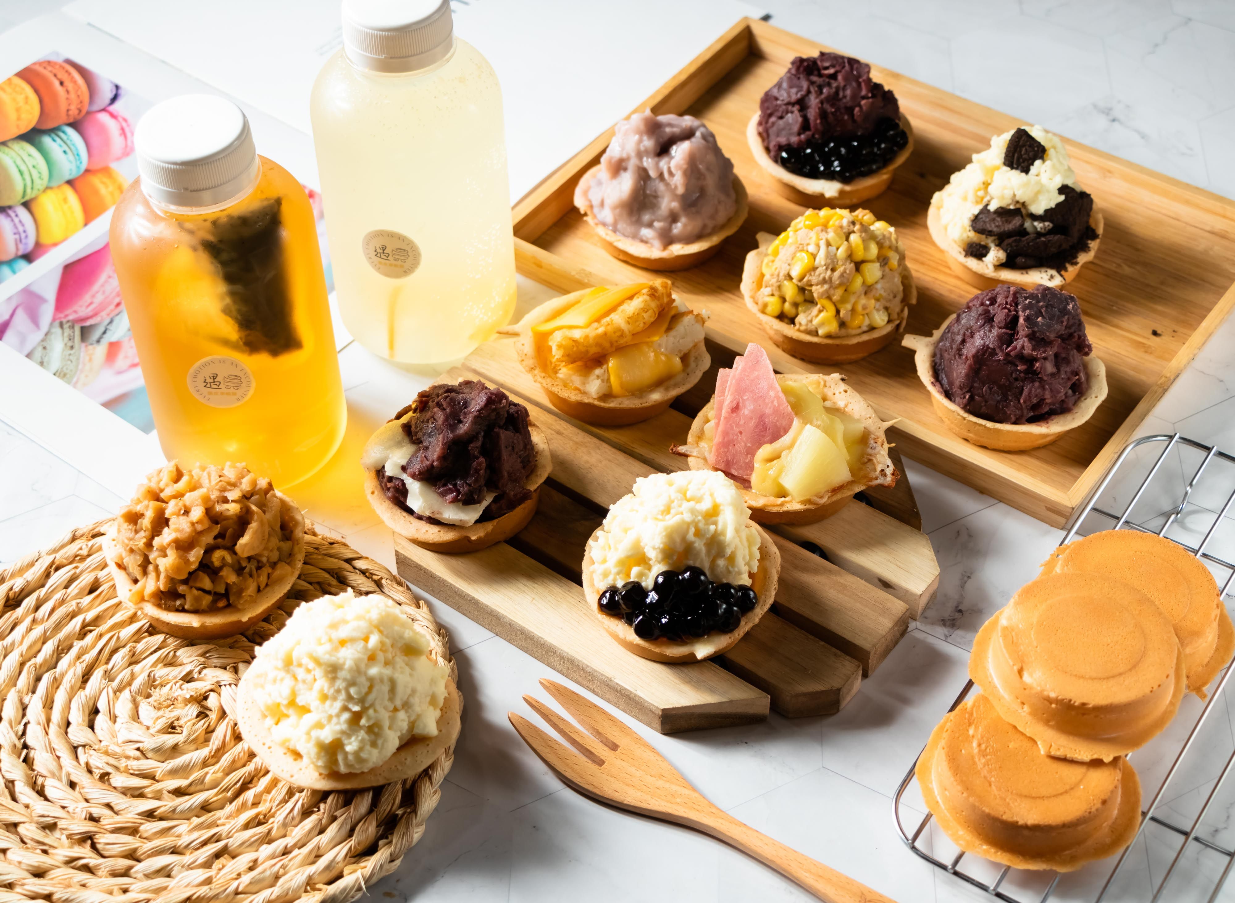yu cui pi che lun bing Menu, Delivery Near You in Taichung City | foodpanda