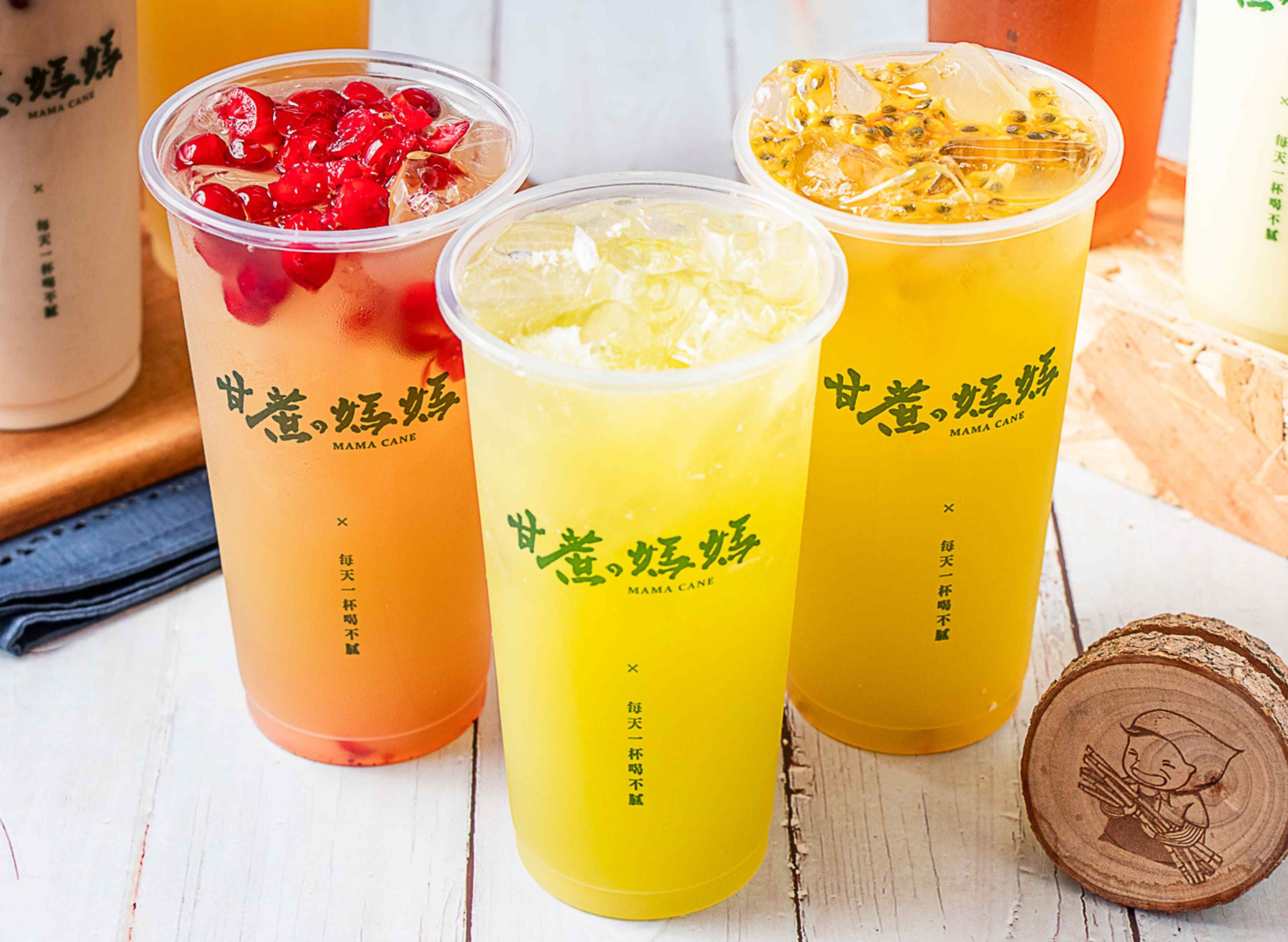 kan che ma ma ( ping tung lin sen branch ) Menu, Delivery Near You in ...