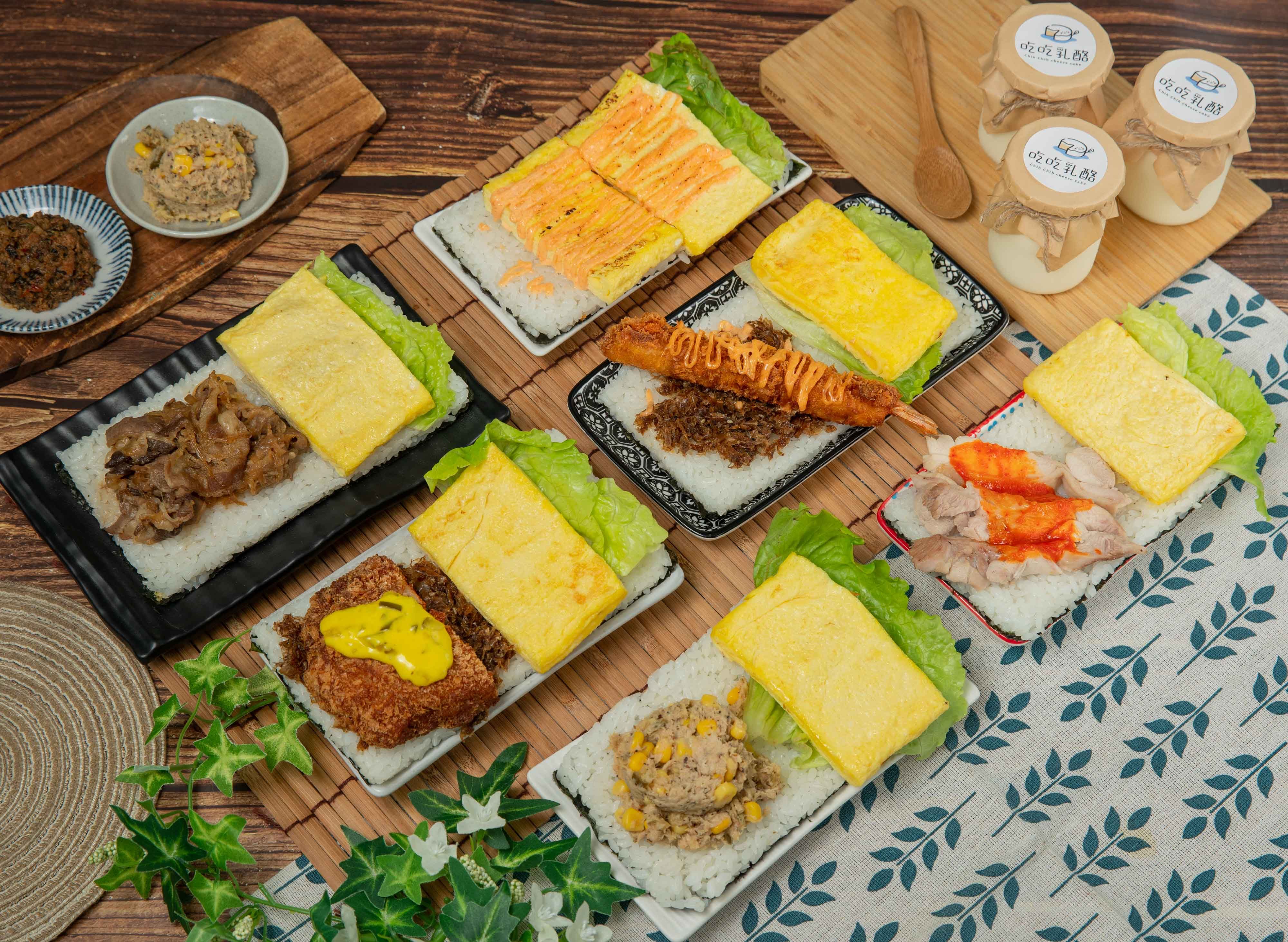 chih fan tuan ( pu li branch ) Menu in Nantou County - Food Delivery ...