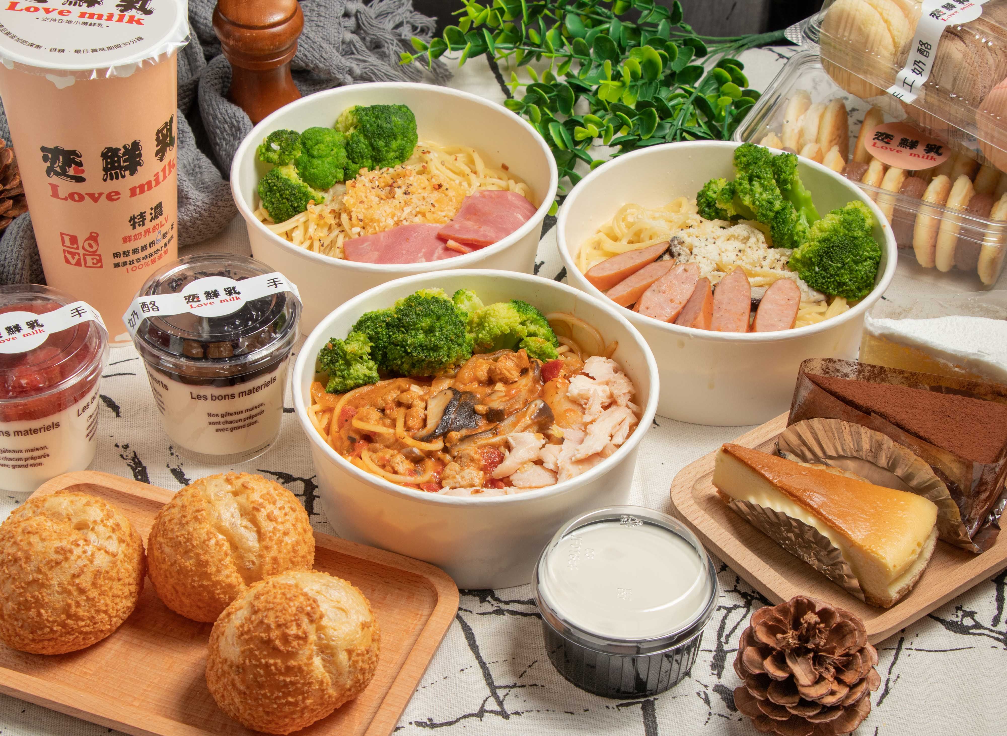 lian yi da li mian Menu in New Taipei City - Food Delivery | foodpanda