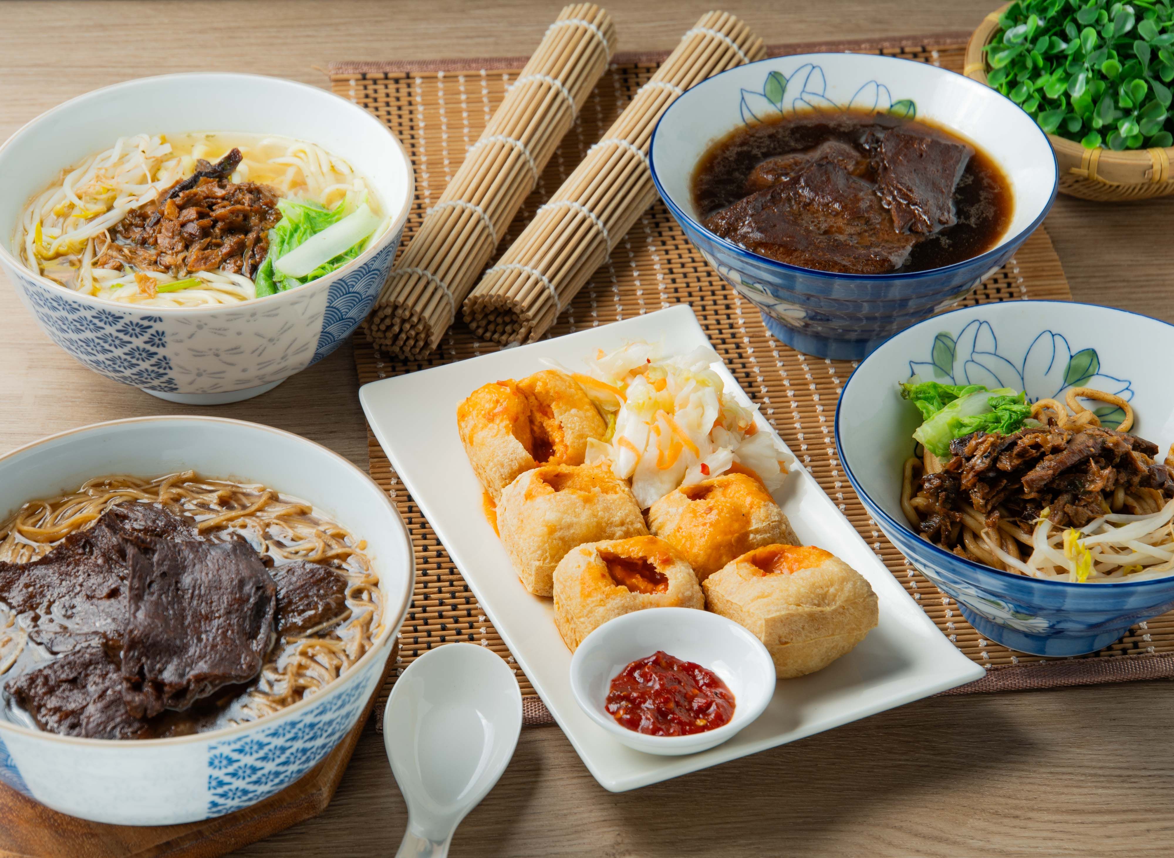 Chen Ji Dang Guei Mian Sian Chou Dou Fu Menu, Delivery Near You in ...