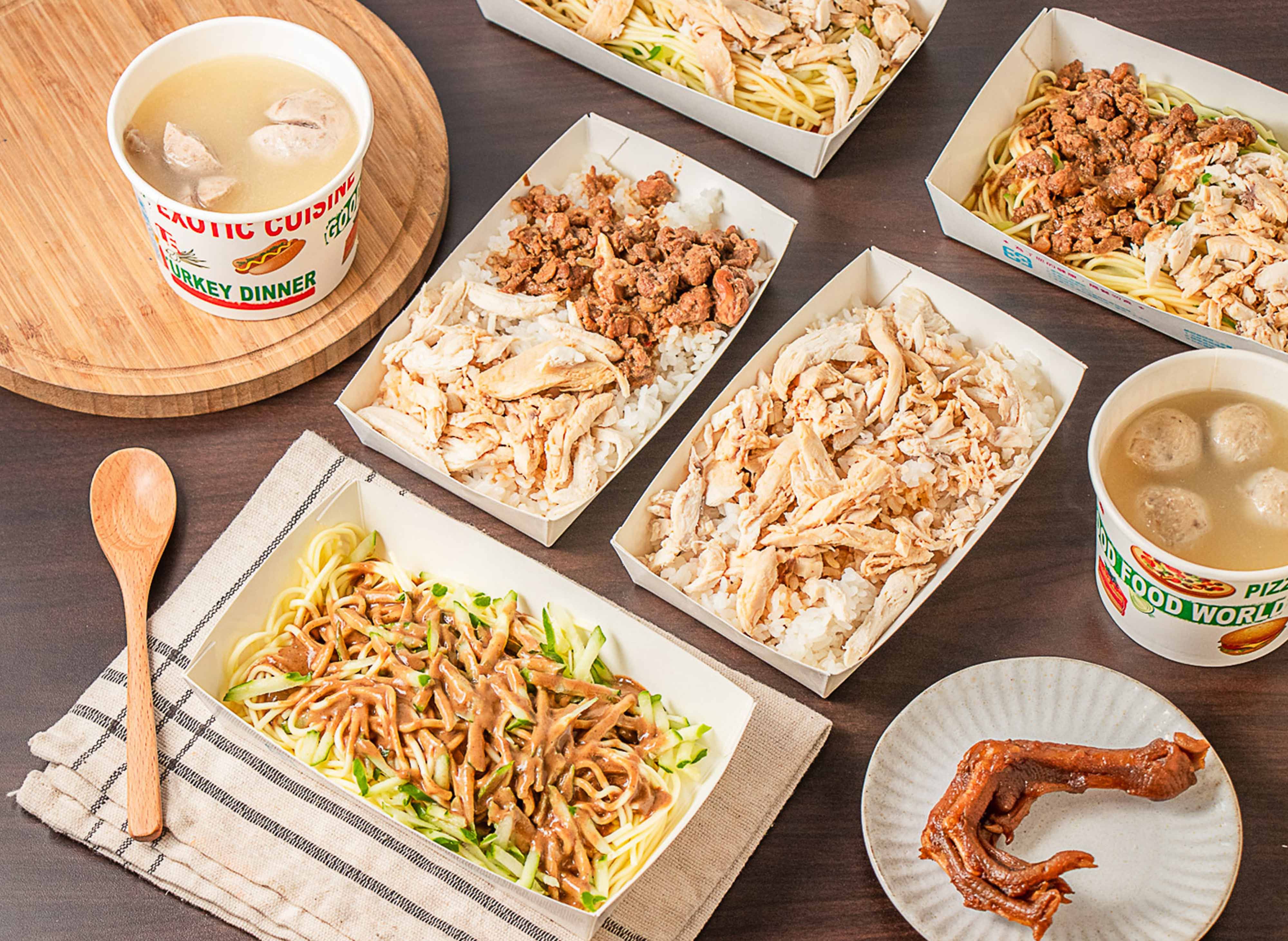 a hong shi liang mian jia yi ji rou fan (xin zhu qing da guang fu ...