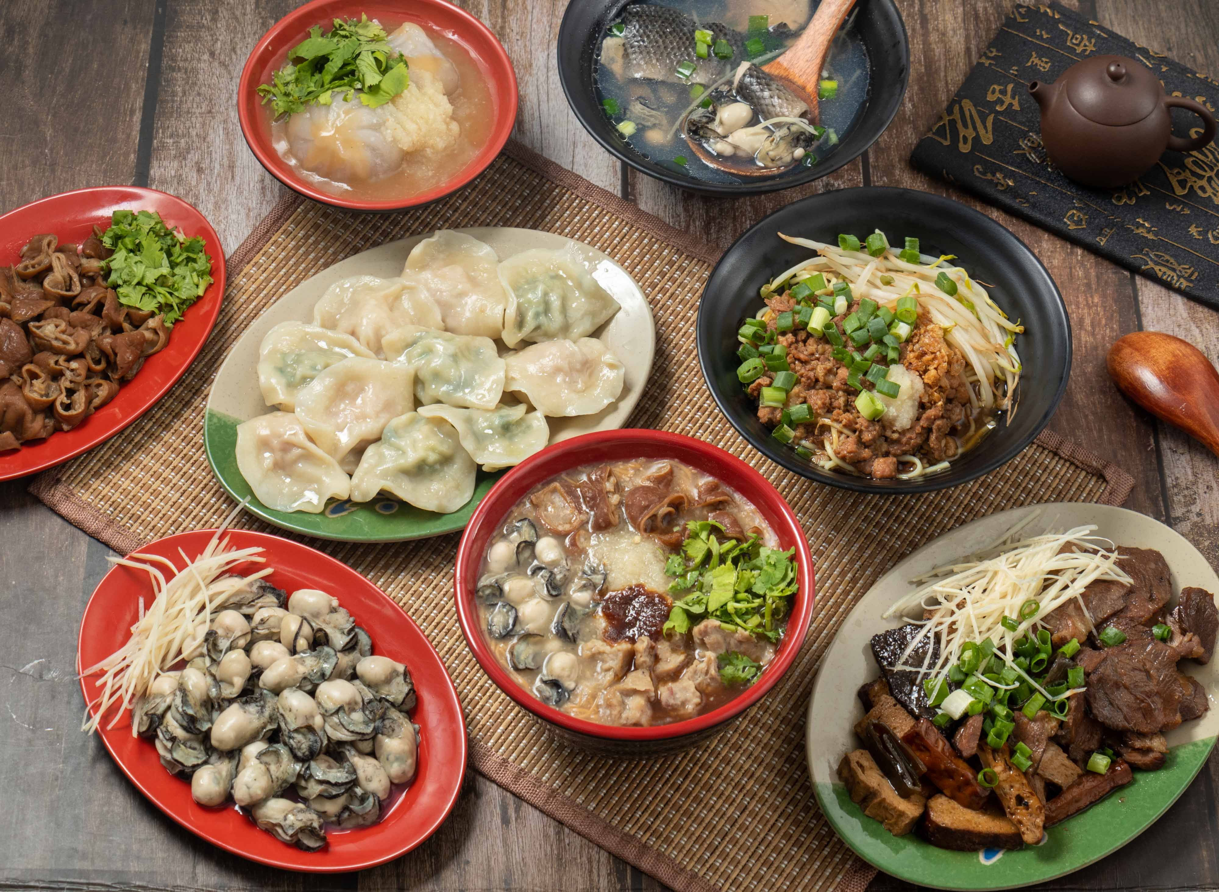 liang ma da chang ke zai mian sian ( jhong li long gang dian ) Menu in ...