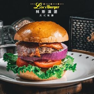 Lin's Burger 林斯漢堡美式餐廳菜單 價格 | 向附近的Lin's Burger 林斯漢堡美式餐廳訂購 | foodpanda 外送