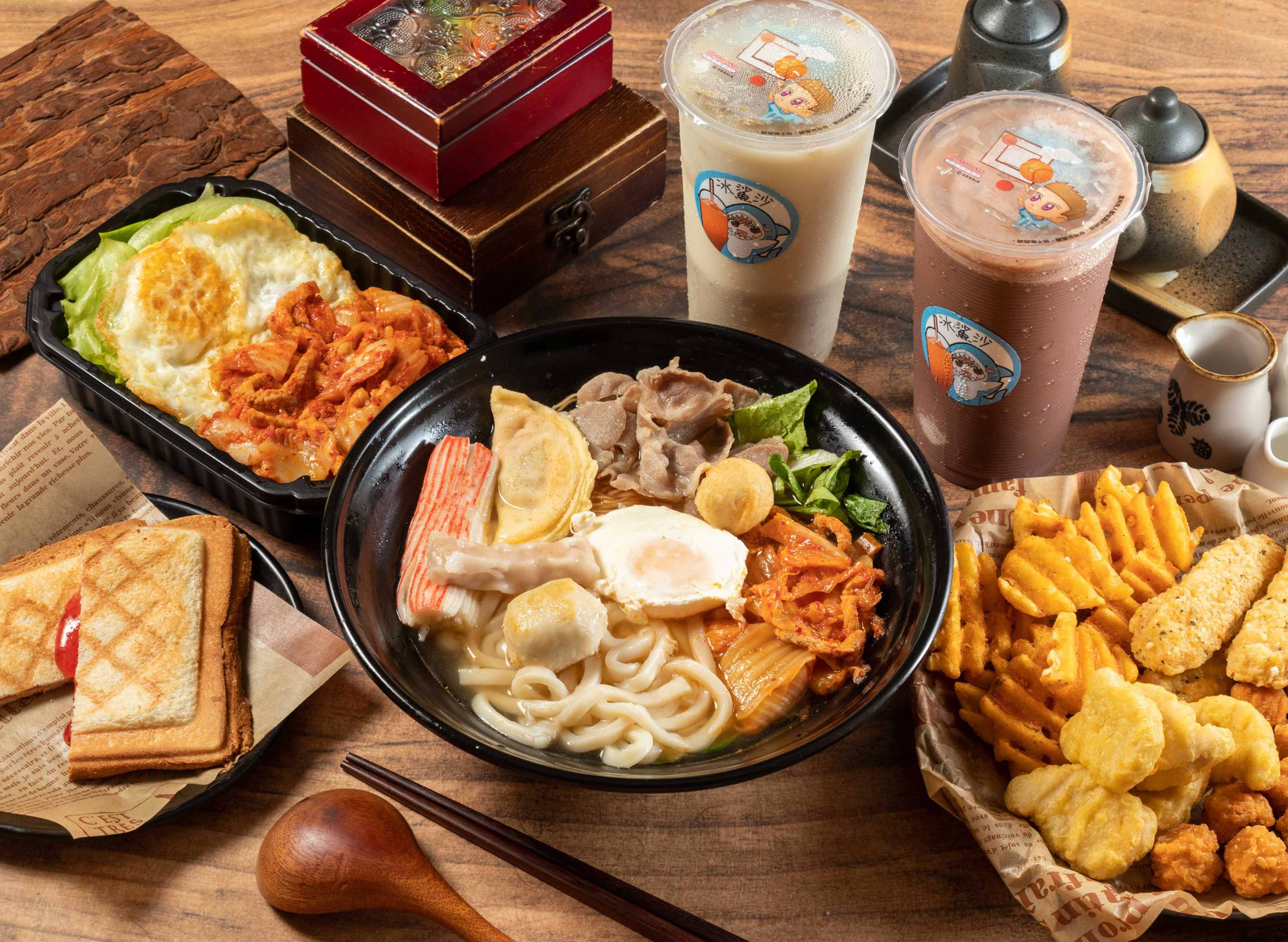 sha sha bing Menu, Delivery Near You in Taoyuan City | foodpanda