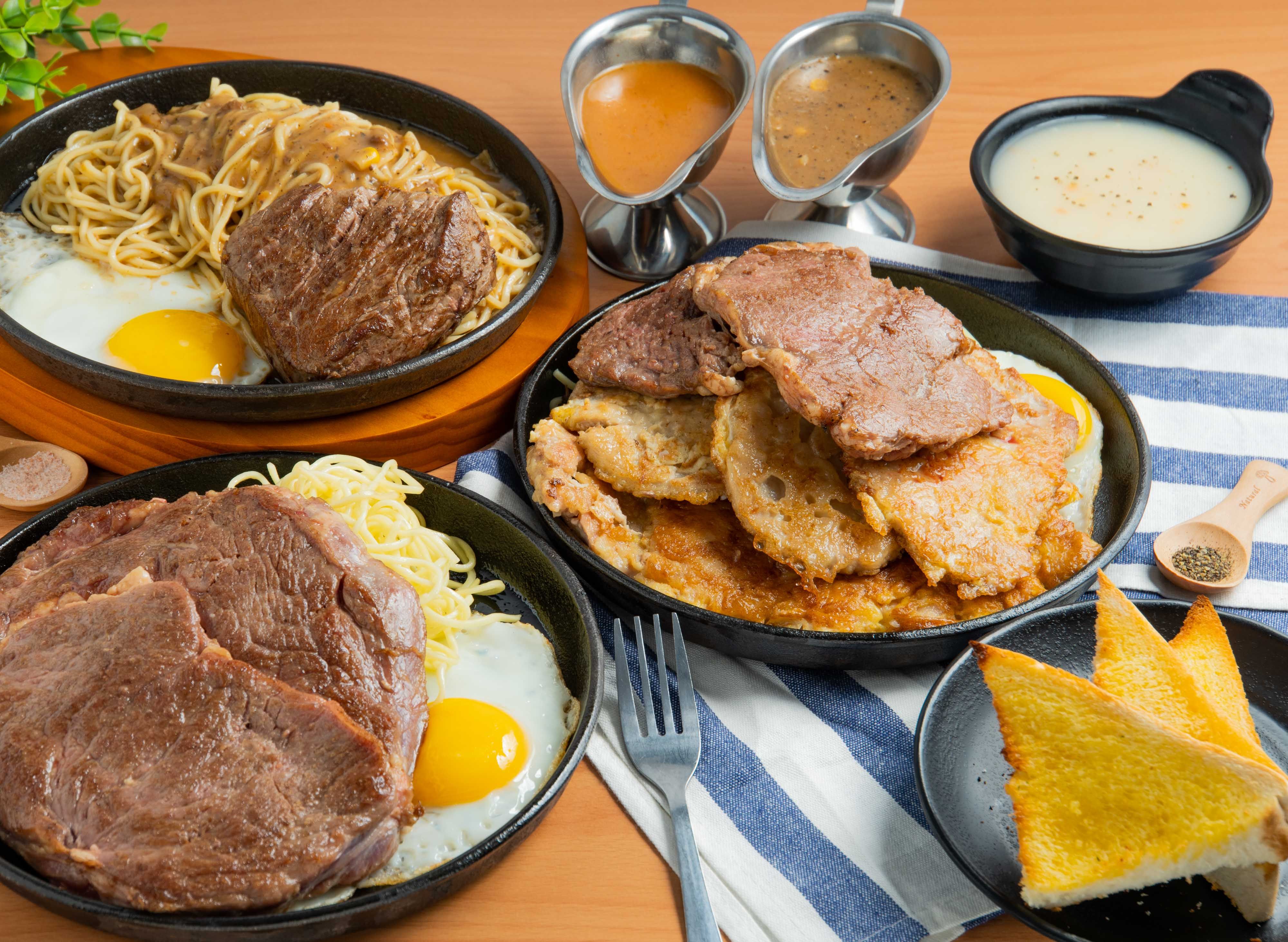 bai hu zih niou pai ( jhu bei guo jhong dian ) Menu, Delivery Near You ...