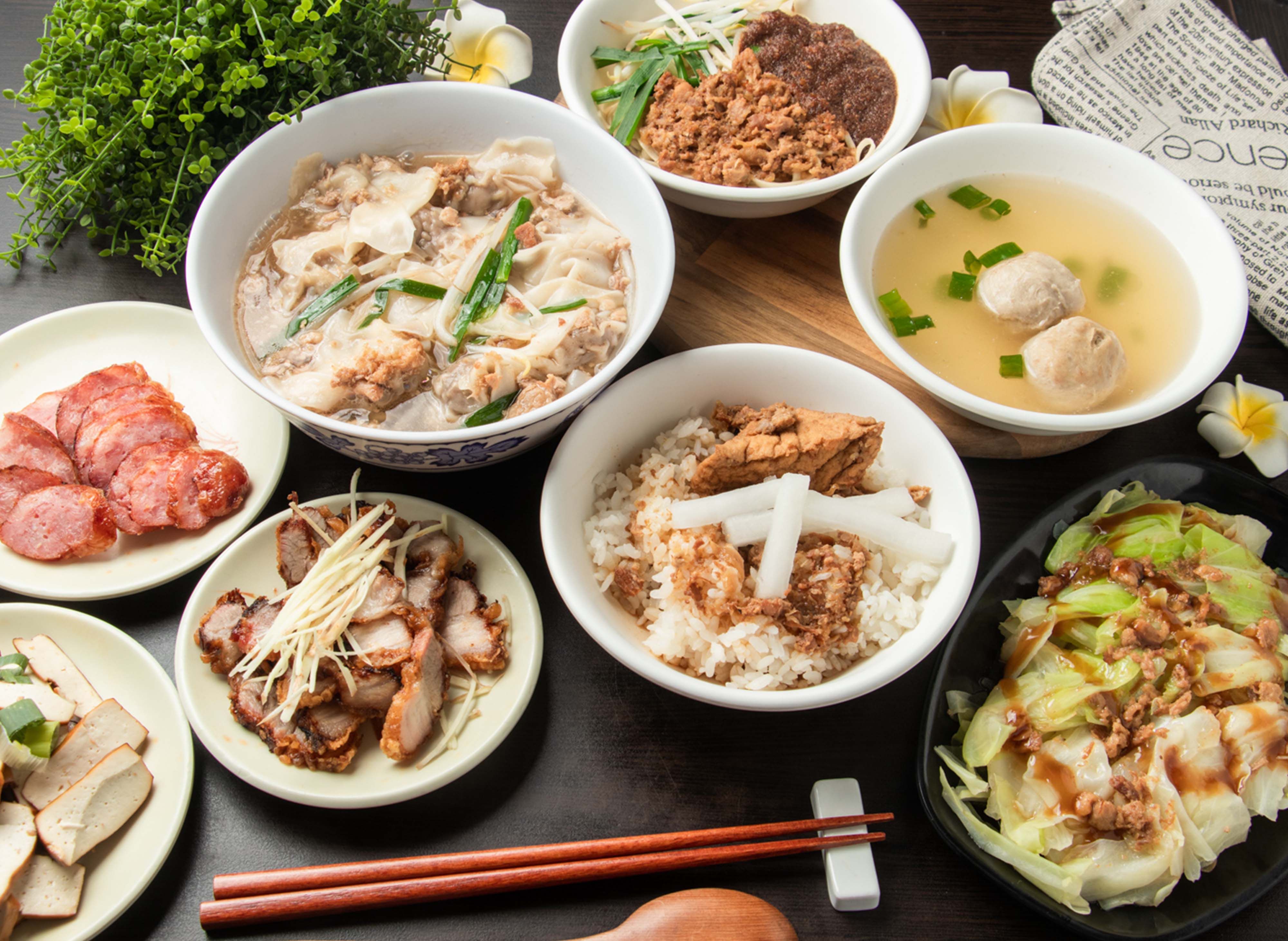 huang chi chia hsiang liao li ( tai chung pei ping branch ) Menu ...