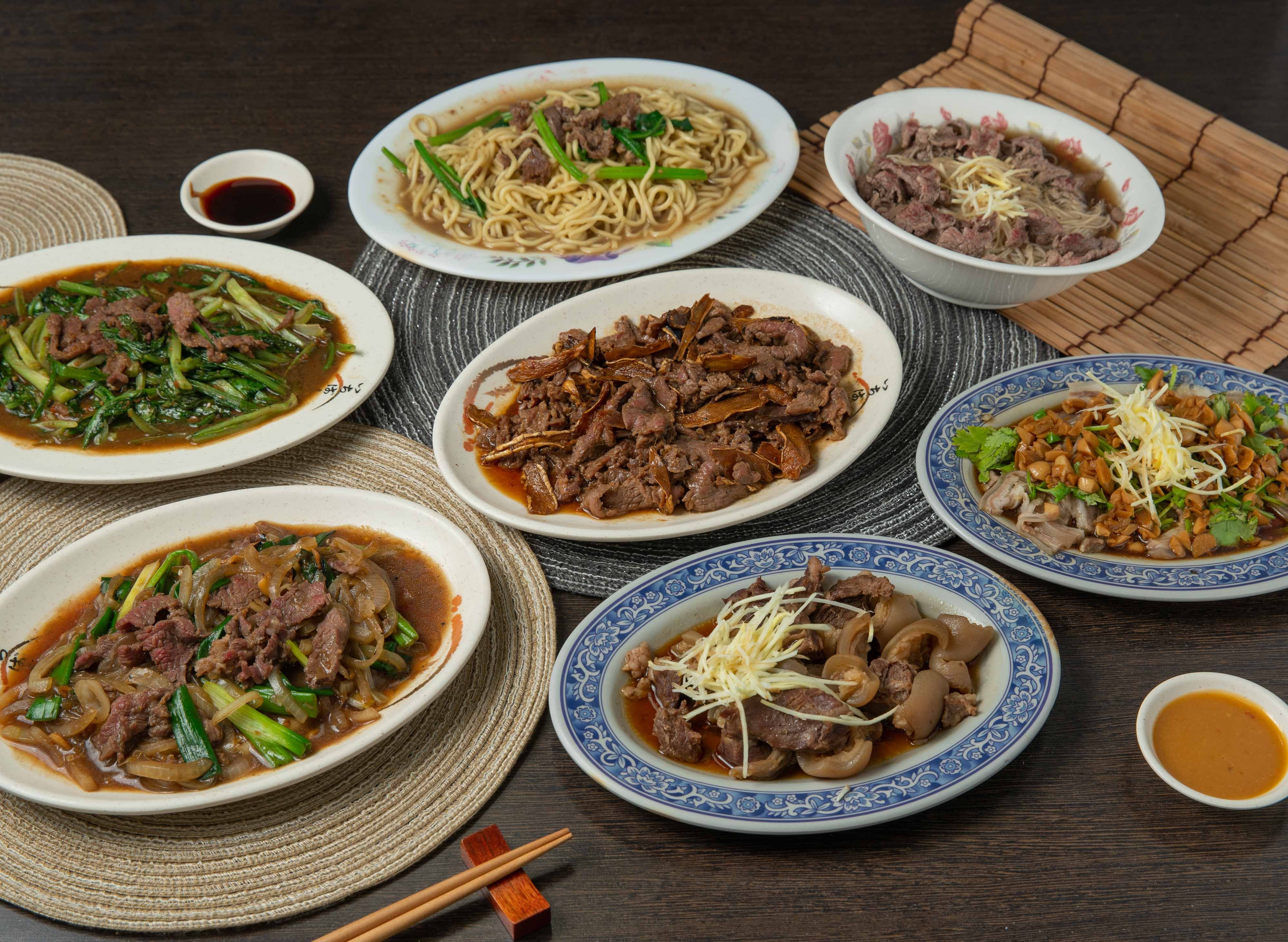 hua tan yang rou he mei dian Menu in Changhua County - Food Delivery ...