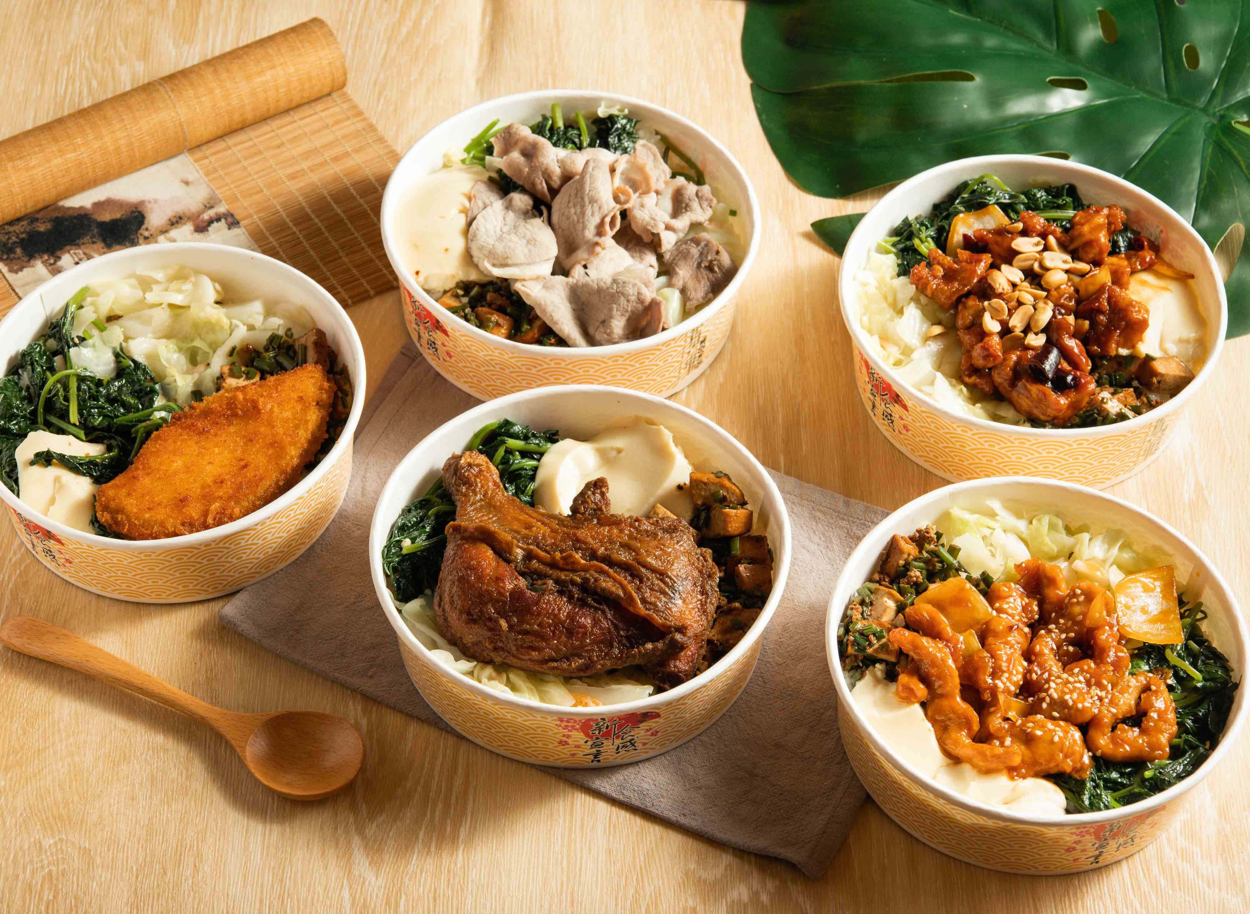 黑豬排骨飯 (台中大里店)菜單 | 向附近的黑豬排骨飯 (台中大里店)訂購 | foodpanda 外送