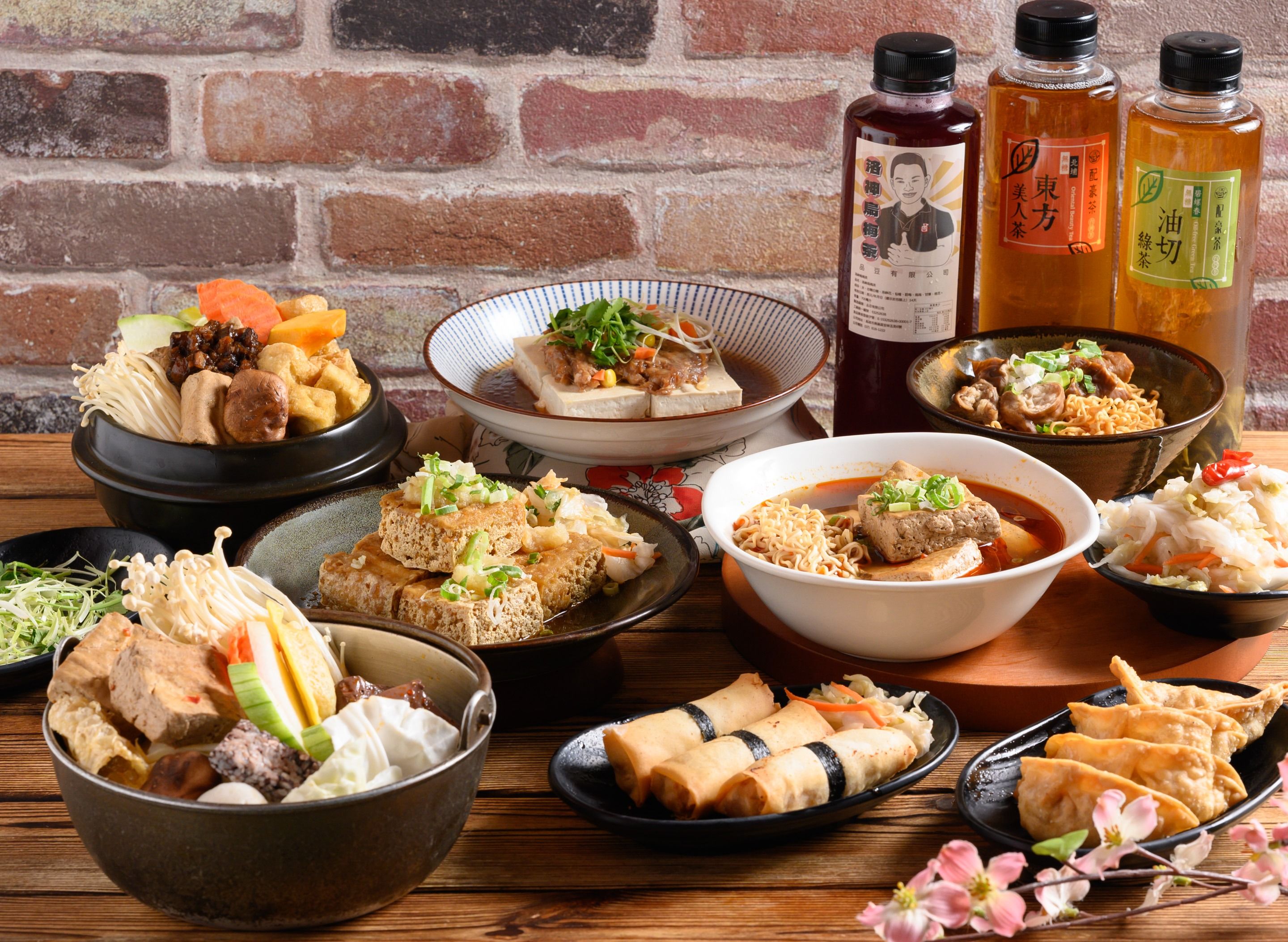 chiang hao chi chou tou fu ( kao hsiung chien kung branch ) Menu ...