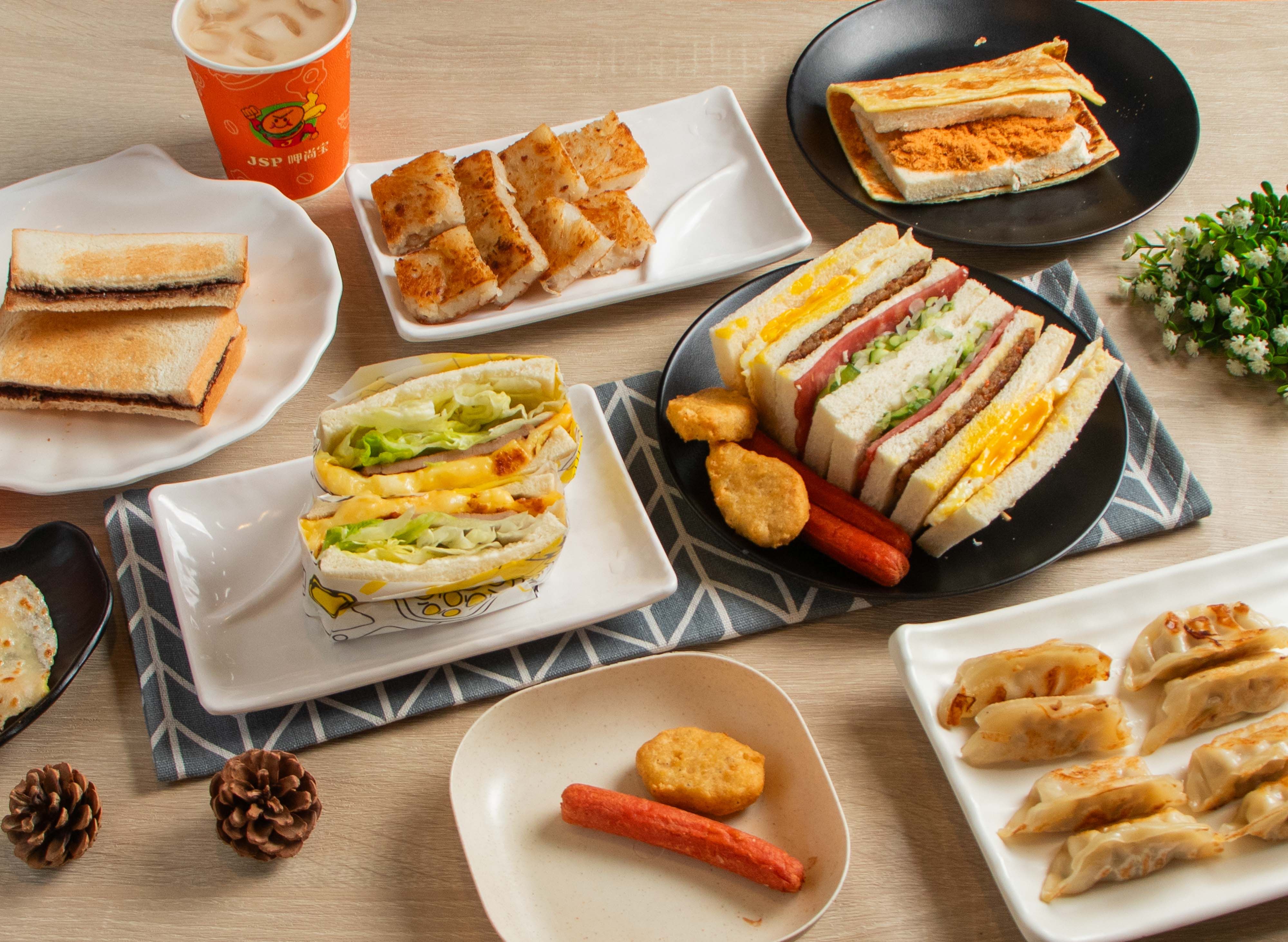 hsia shang pao ( tai nan hsin shih branch ) Menu, Delivery Near You in ...
