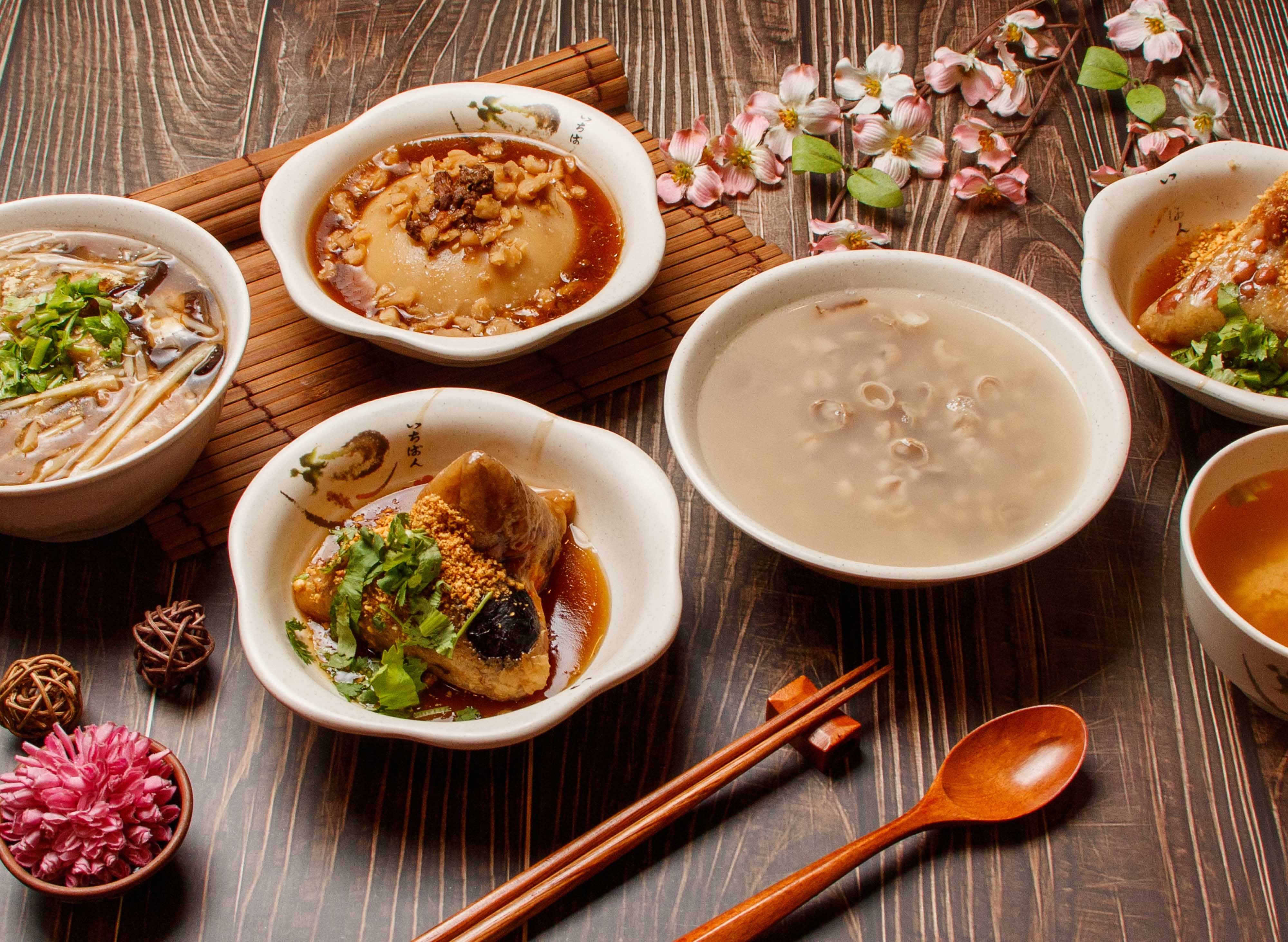 li chia jou tsung ( kao hsiung jen wu branch ) Menu, Delivery Near You ...