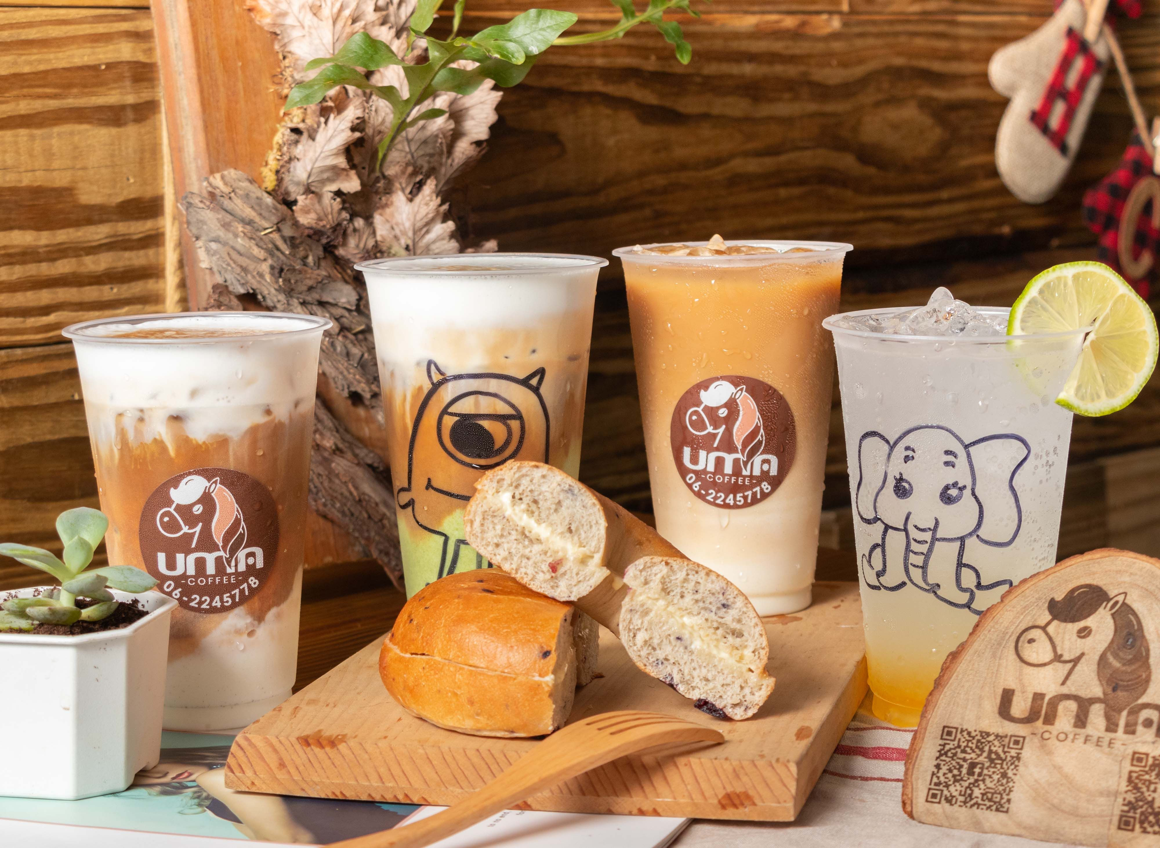 UMA Coffee菜單 | 向附近的UMA Coffee訂購 | foodpanda 外送