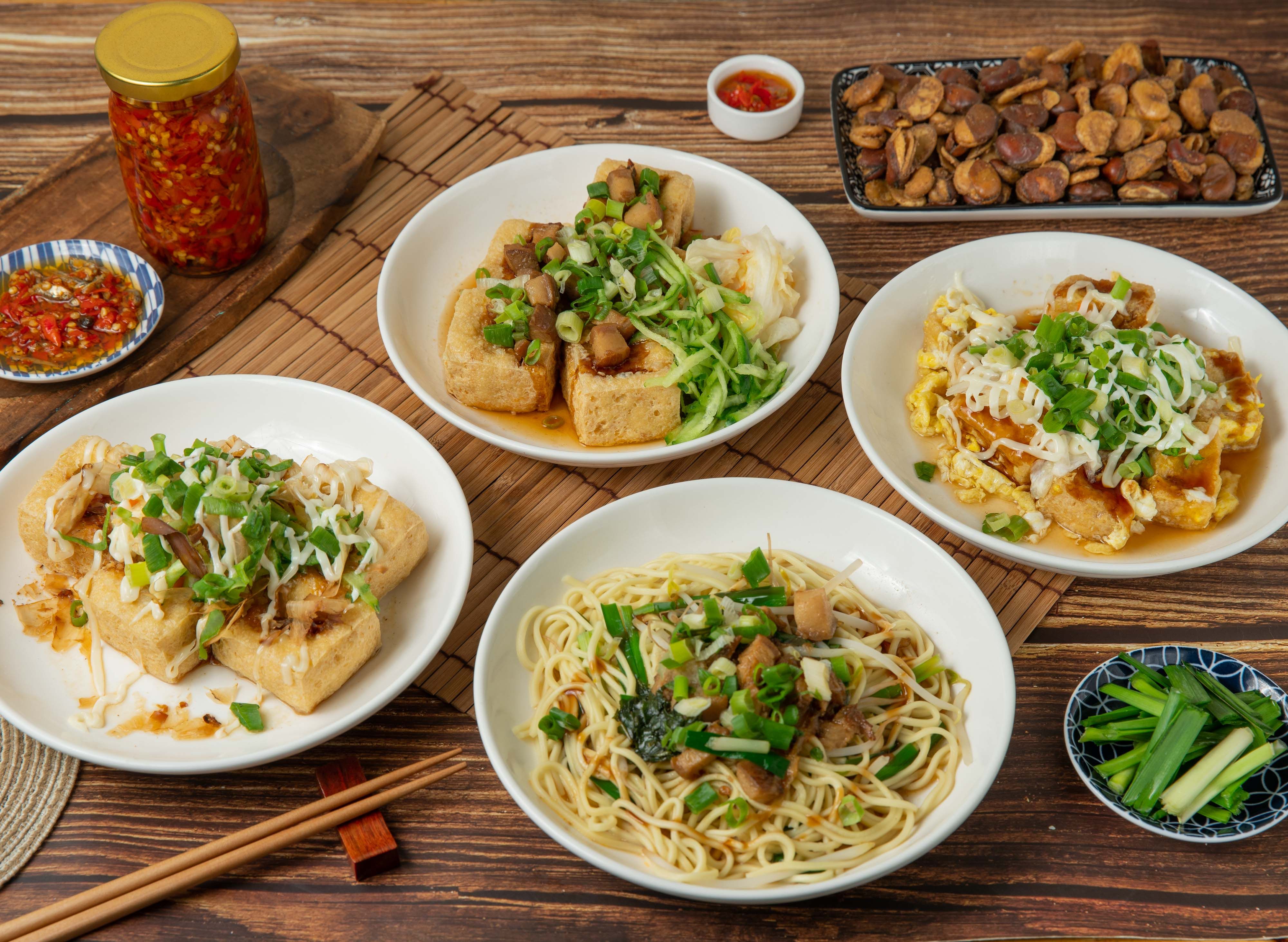 a hua chou tou fu Menu, Delivery Near You in Nantou County | foodpanda