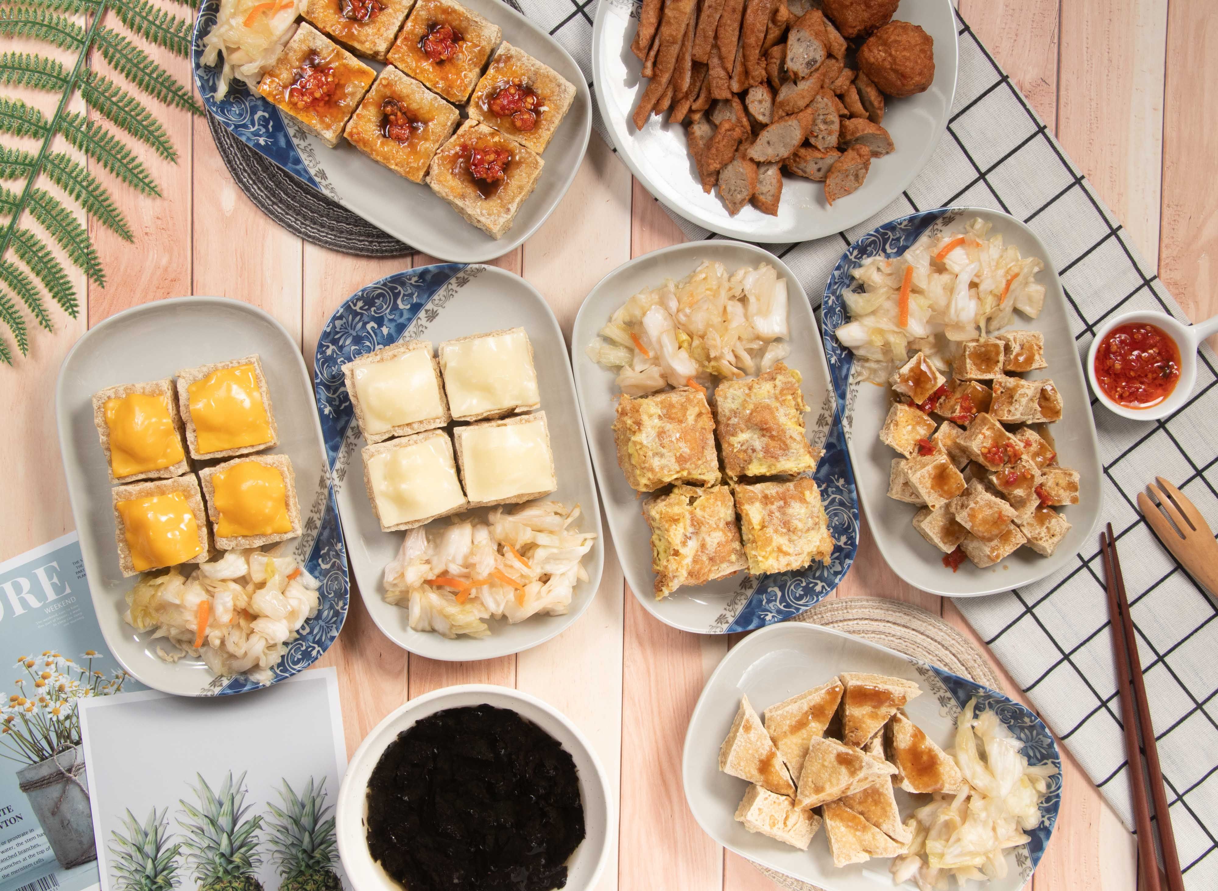 21 shih chi chou tou fu Menu in Taichung City - Food Delivery | foodpanda