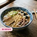 鬧天Lu加熱滷味 (板橋莒光店)菜單 價格 | 向附近的鬧天Lu加熱滷味 (板橋莒光店)訂購 | foodpanda 外送