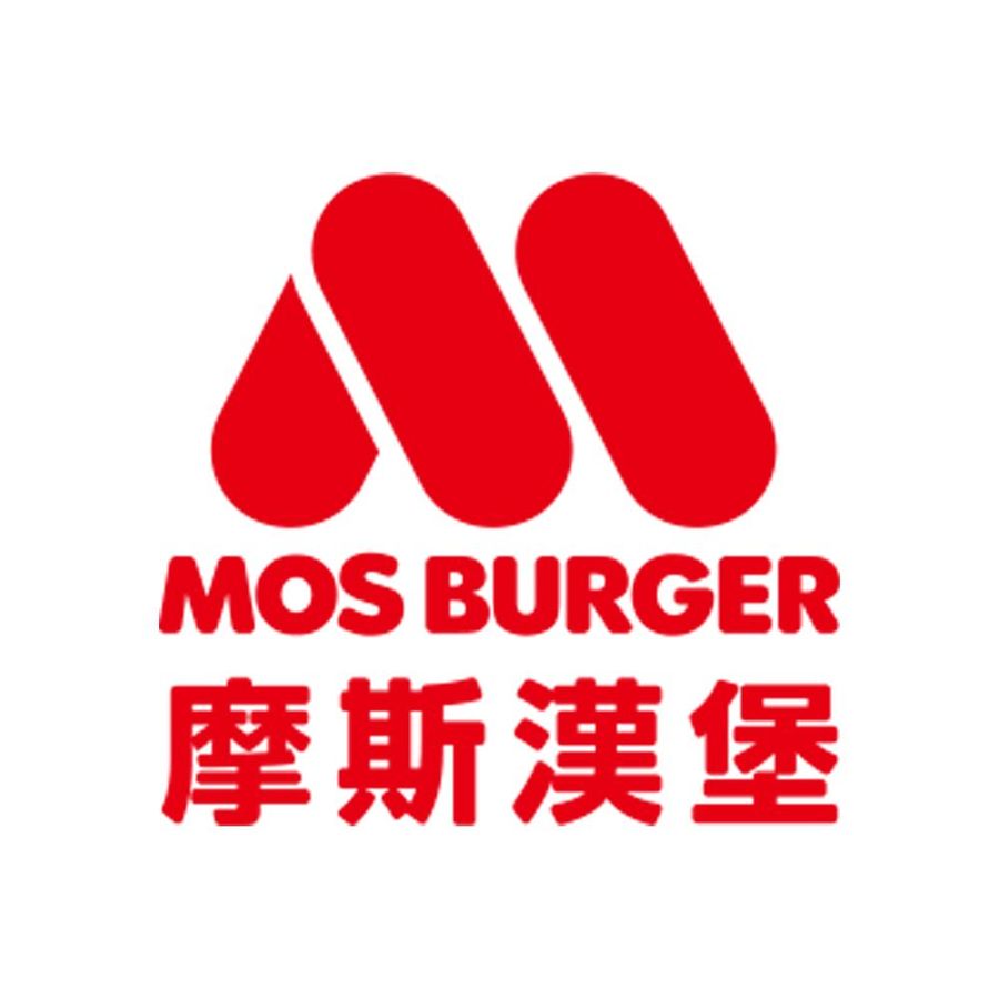 Mos Burger (Shirin Shibayama Branch) Menu, Delivery Near You in Taipei ...