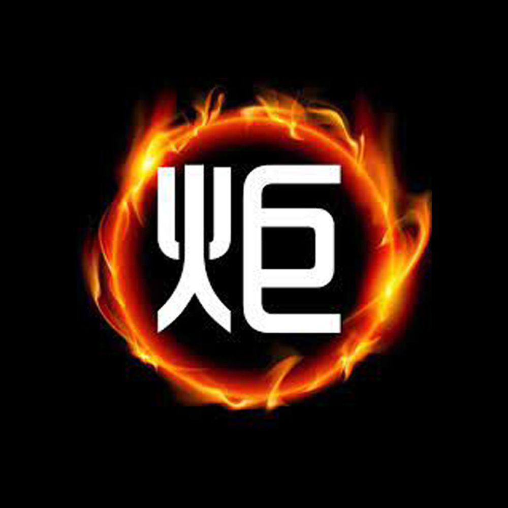 Jyu Rih Shih Kao Rou Fan ( Tu Cheng Jhong Yang Branch ) Menu, Delivery ...