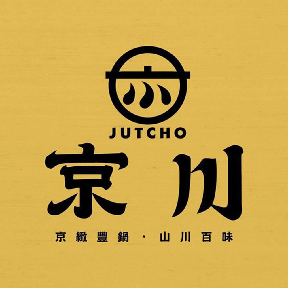 京川鍋物 (台中逢甲店)菜單 | 向附近的京川鍋物 (台中逢甲店)訂購 | foodpanda 外送