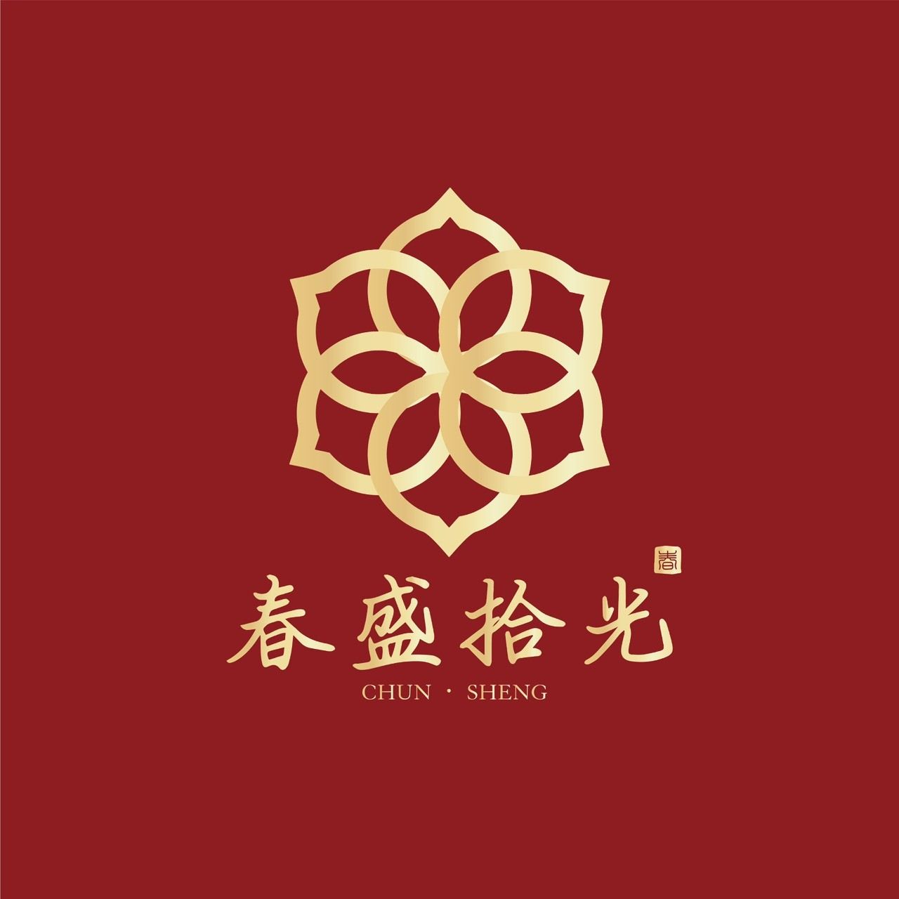 春盛拾光CHUN SHENG (高雄光華店)菜單 | 向附近的春盛拾光CHUN SHENG (高雄光華店)訂購 | foodpanda 外送