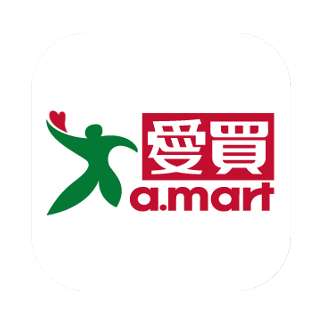 台灣的生鮮雜貨外送服務 | foodpanda