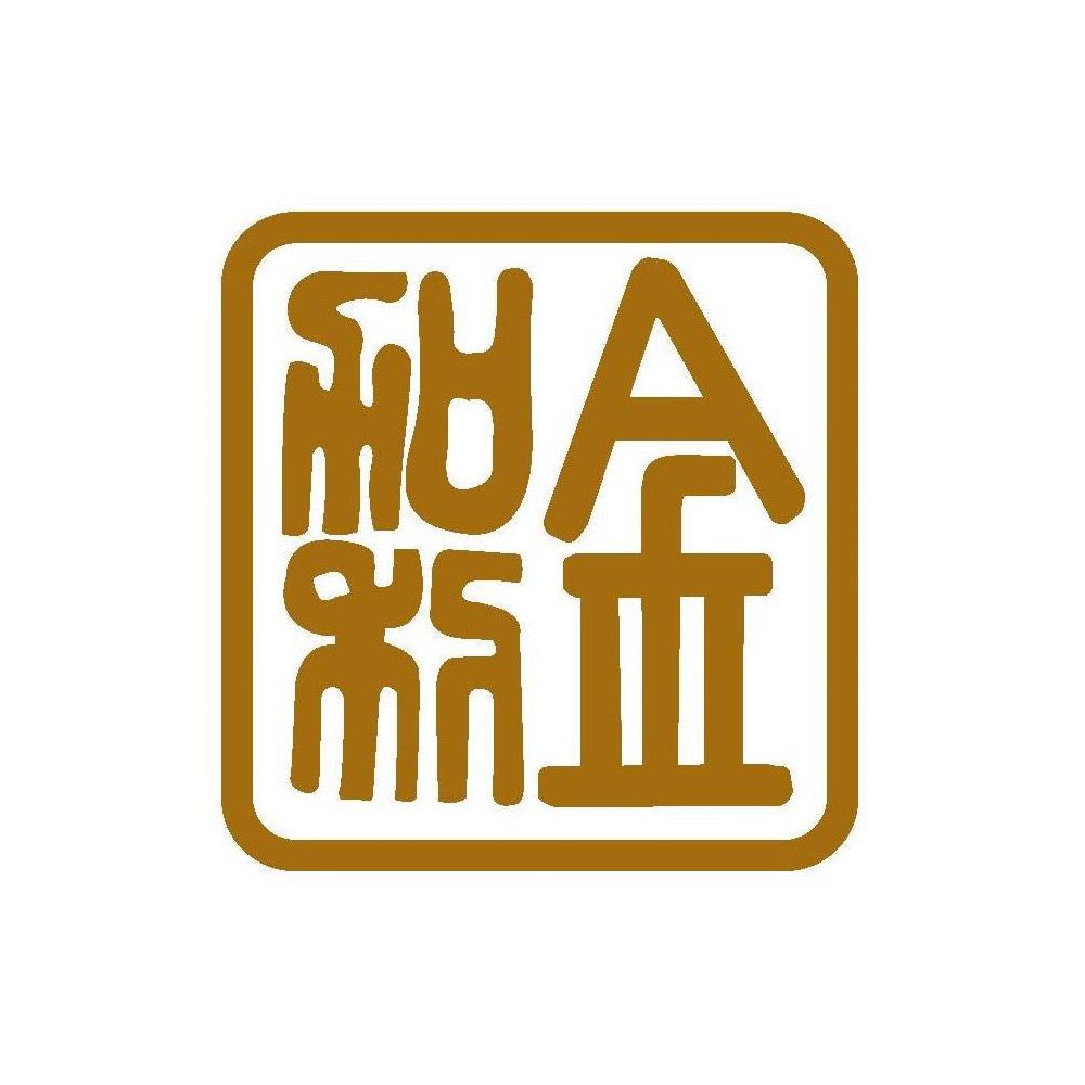 Kim Gary Restaurant (Sunway Pyramid) menu and delivery in Subang Jaya ...