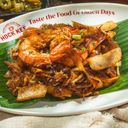 Menu Hock Kee Kopitiam | Penghantaran Makanan Malaysia | foodpanda