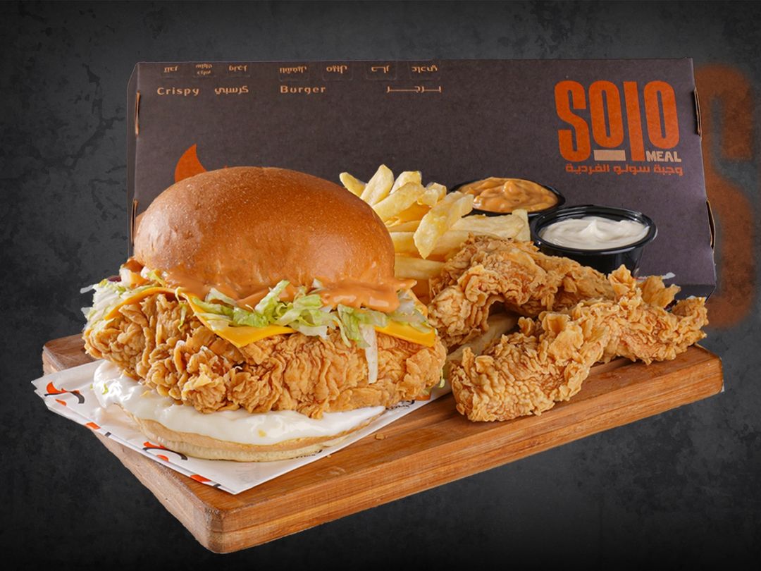 Order online from Broasted key restaurants | HungerStation