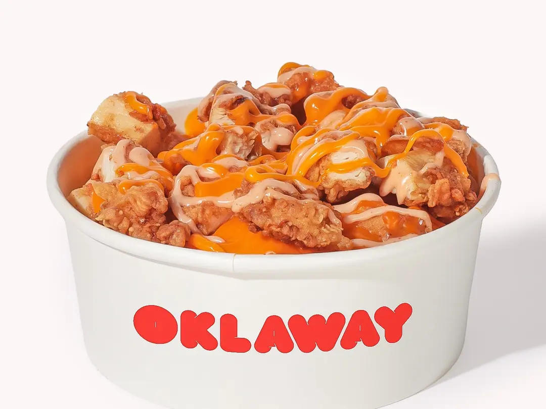 Okla Burger Delivery Menu in Manfuhah | HungerStation Saudi Arabia