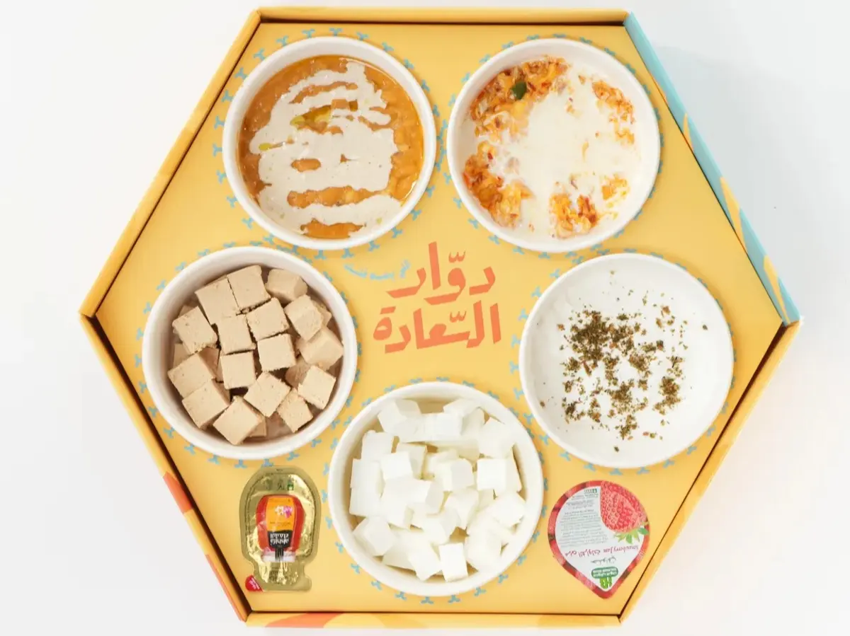 Order online from Dawar Al Saada restaurants | HungerStation