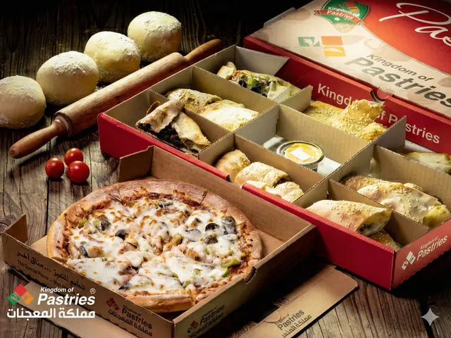 The Kingdom Of Pastries Delivery Menu in Al Muhammadiyah ...