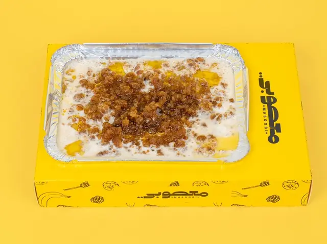 Masoobi Delivery Menu in Al Jubail | HungerStation Saudi Arabia