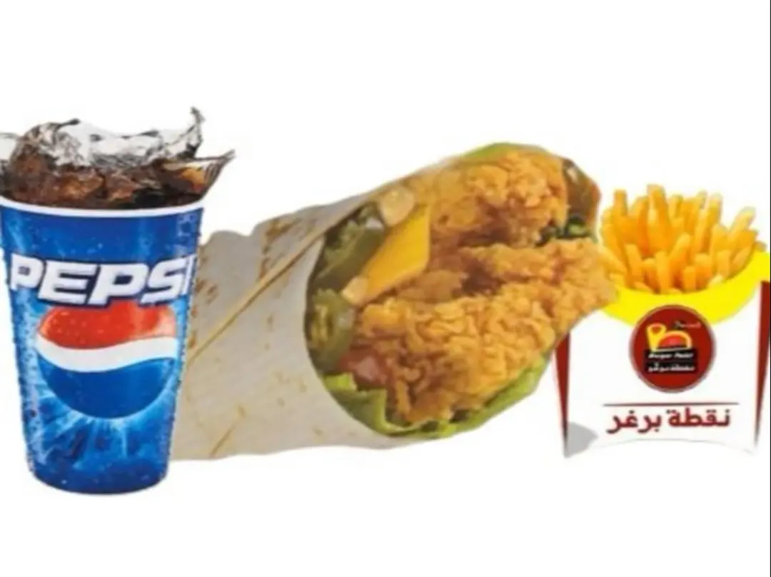 Burger Point Delivery Menu in Al Nakhil | HungerStation Saudi Arabia