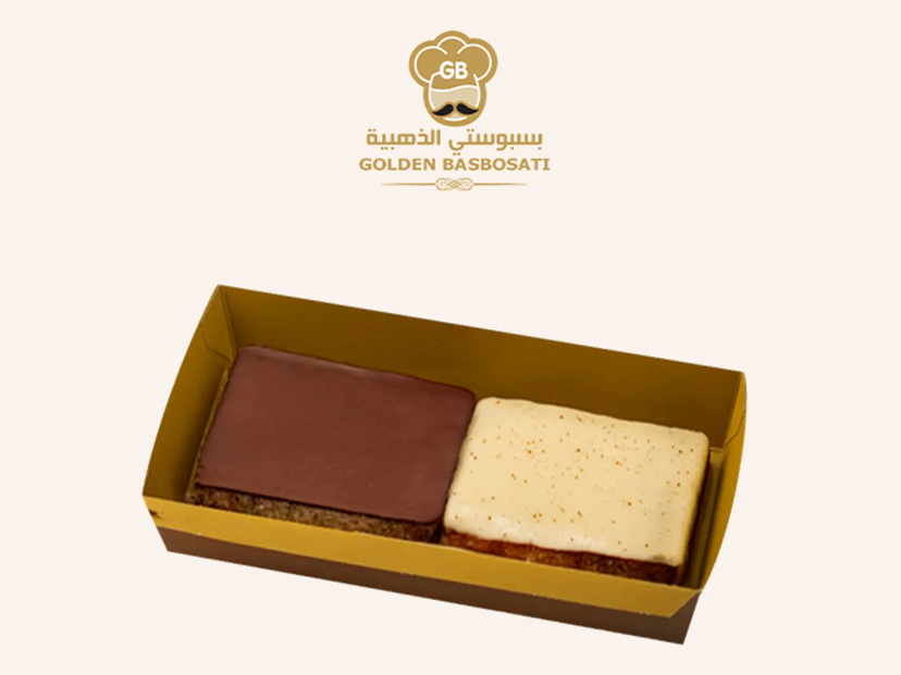 Golden Basbosti Delivery Menu in Al Marwah | HungerStation Saudi Arabia