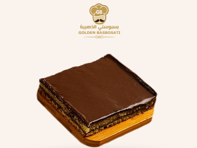 Golden Basbosti Delivery Menu in Al Marwah | HungerStation Saudi Arabia