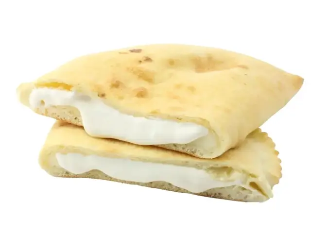 Quarter Alfatir Delivery Menu in Prince Sattam Bin Abdulaziz University ...