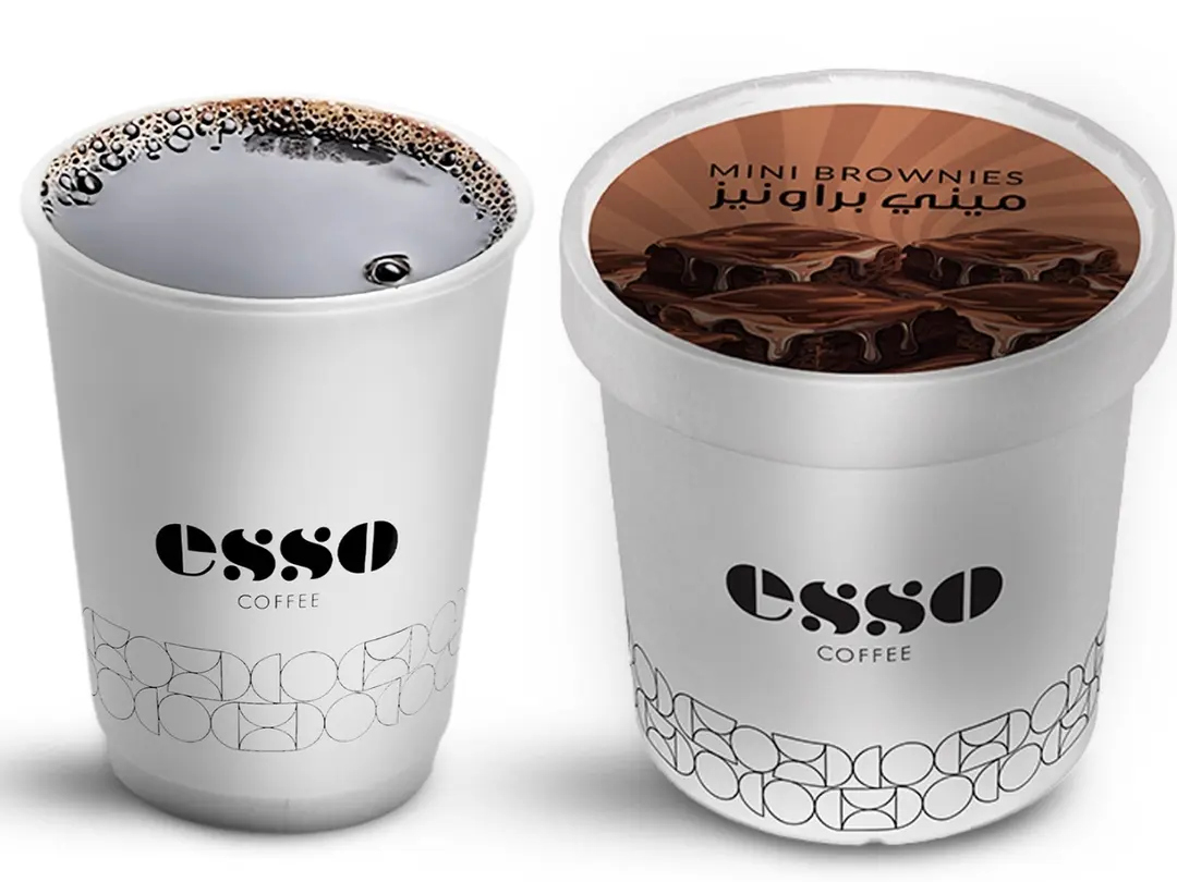 ESSO Coffee Delivery Menu in Al Faisaliyah | HungerStation Saudi Arabia