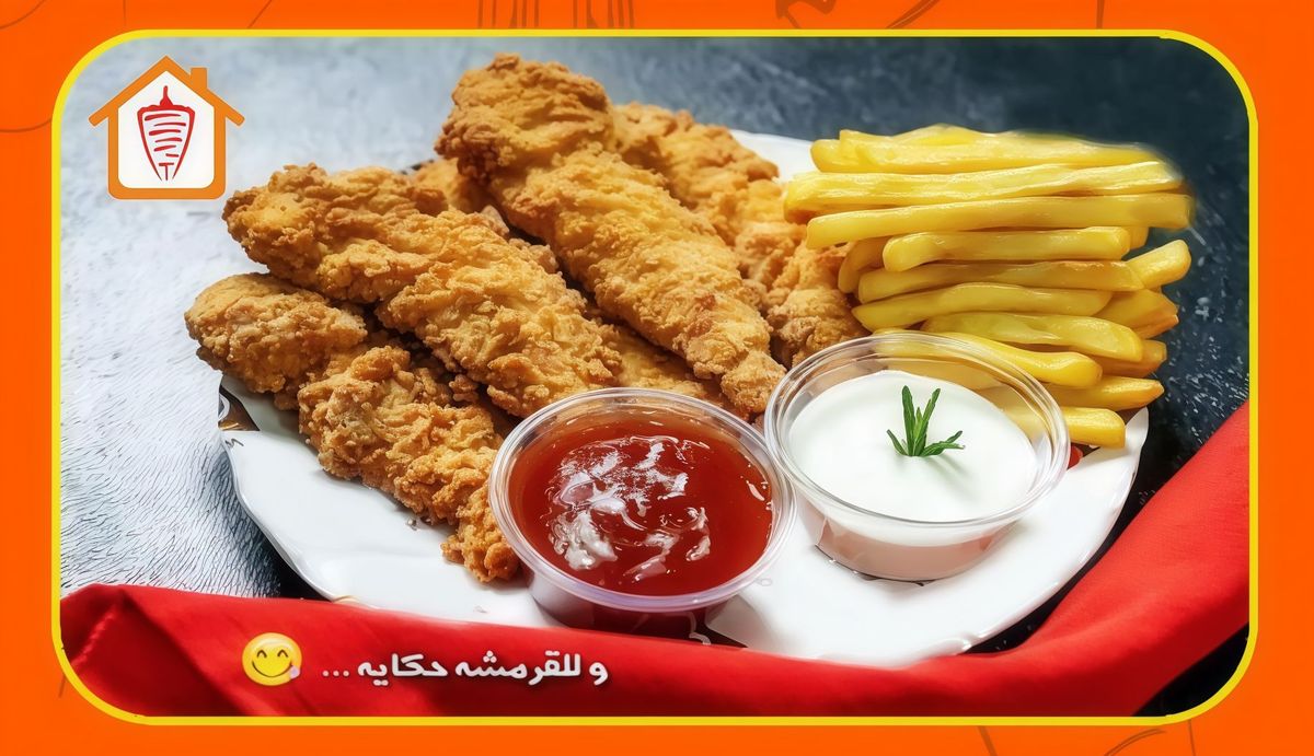 Shawarma House Fresh Delivery Menu in Riyadh | HungerStation Saudi Arabia