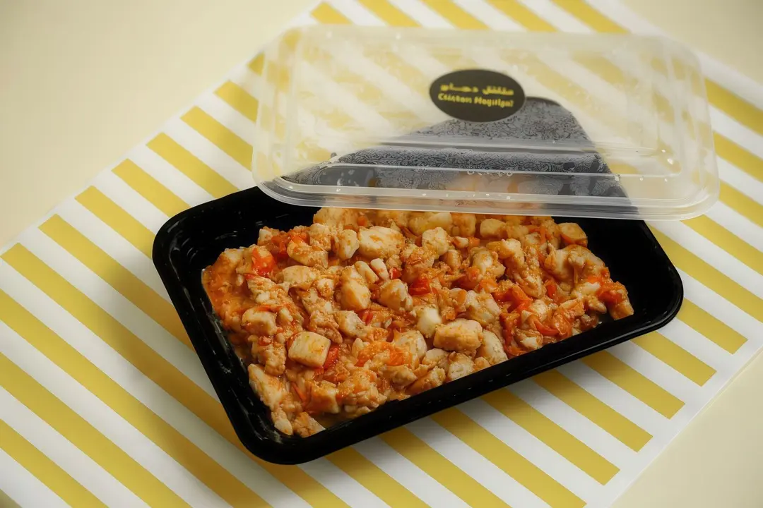 Liver and Meat Delivery Menu in Skirinah | HungerStation Saudi Arabia