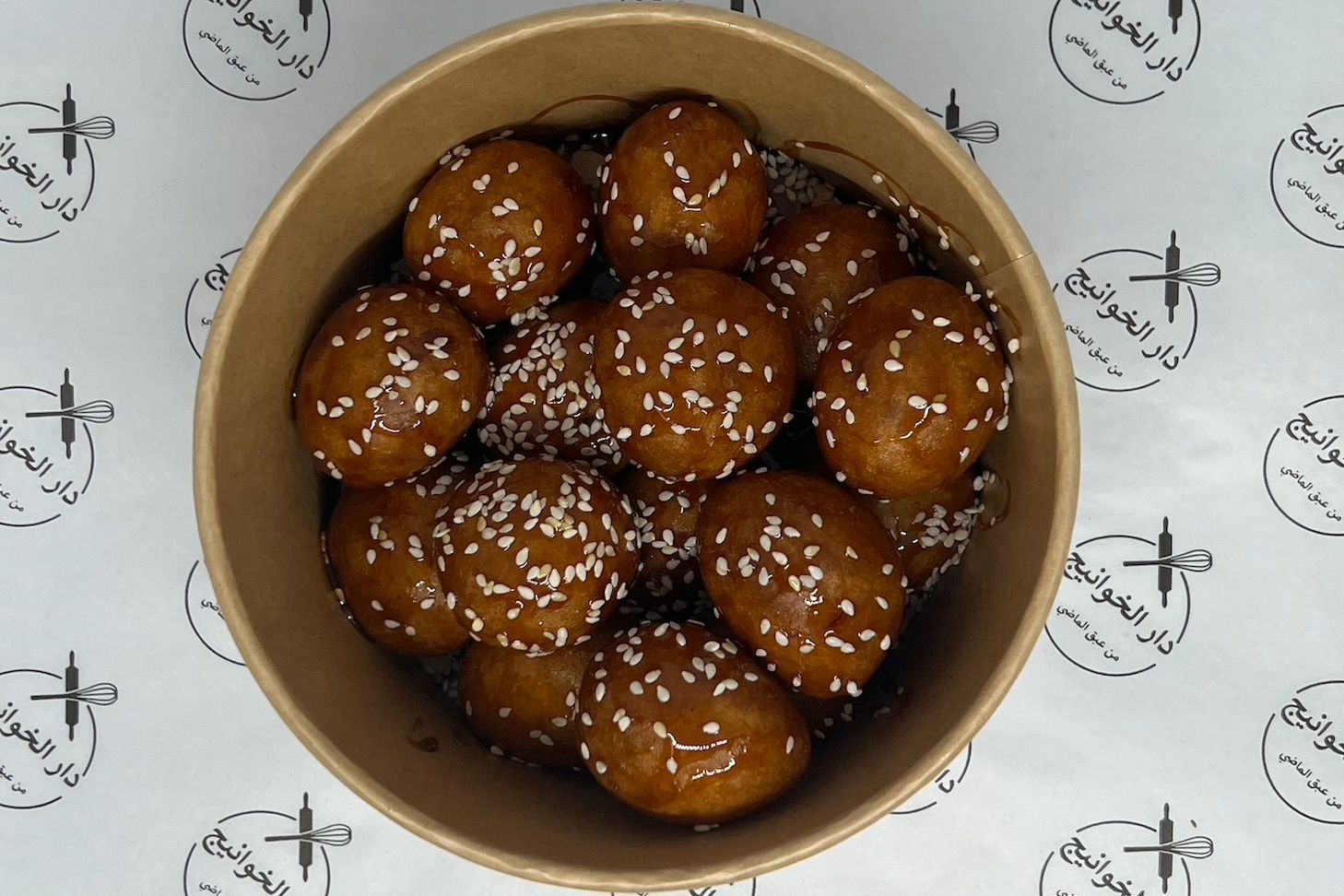 Dar al Khawaneej Traditional Food delivery service in UAE | Talabat